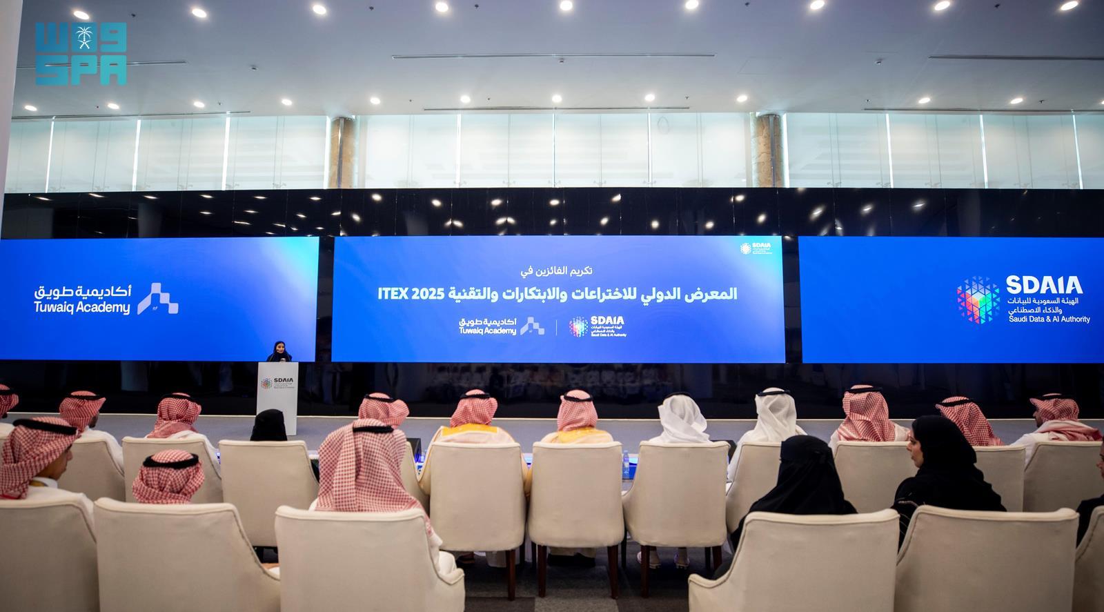 SDAIA Honors Tuwaiq Academy Students for ITEX 2025 Triumphs, Awards ...