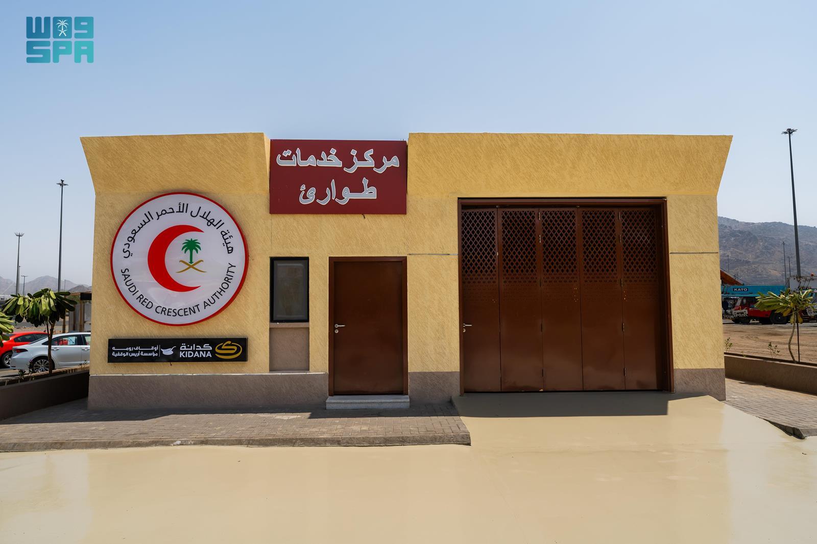 Kidana Ready to Receive Hajj Season 1446 AH with at Least 22 ...