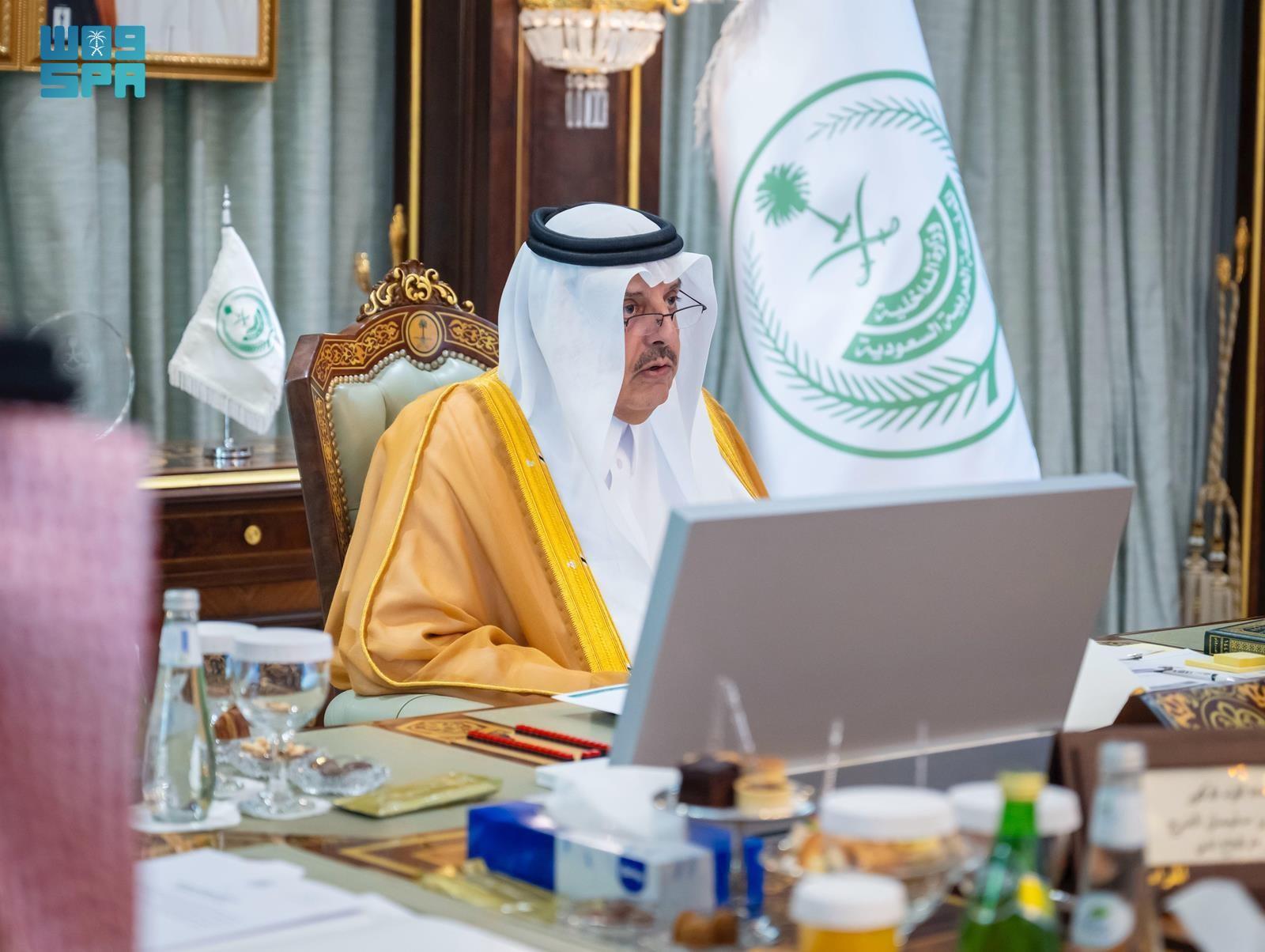 Saudi-Thai Security and Military Committee Holds Second Meeting via ...