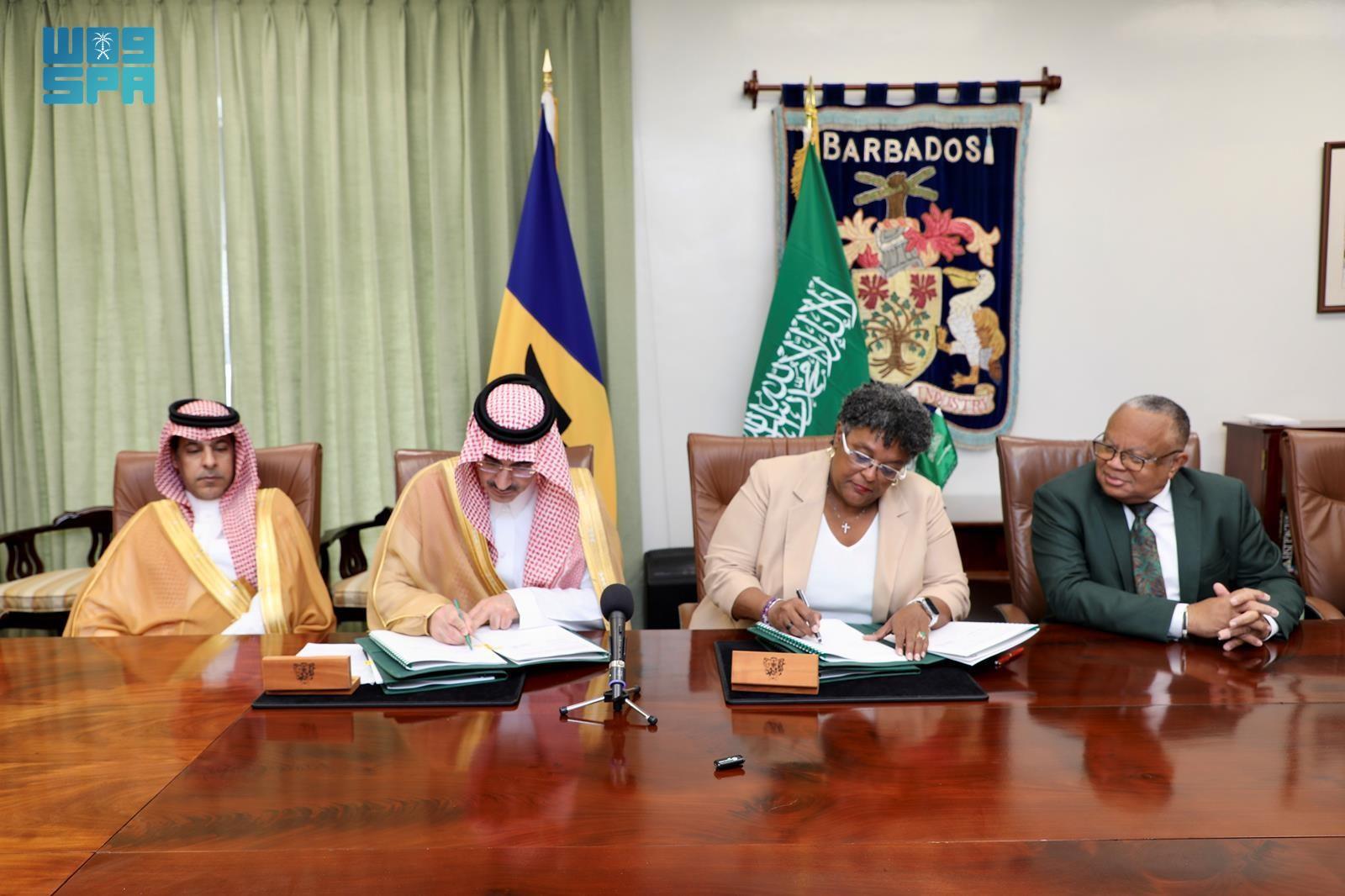 SFD Signs First-Ever Development Loan Agreements with Barbados for ...