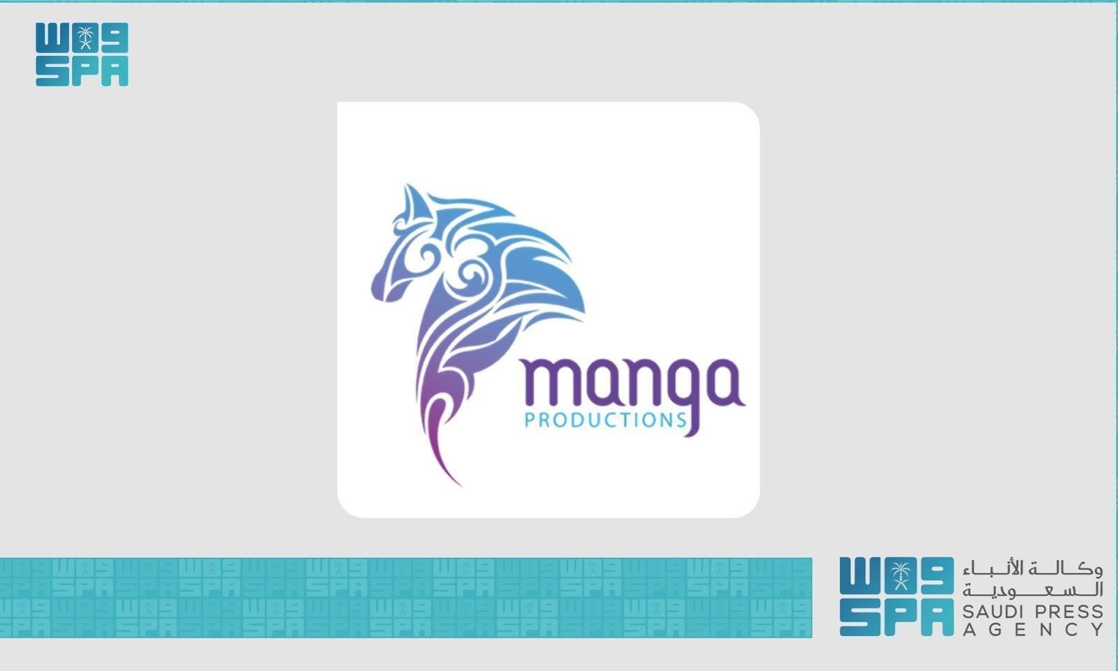 Manga Productions Launches Saudi Dialects Dubbing Contest to Empower ...