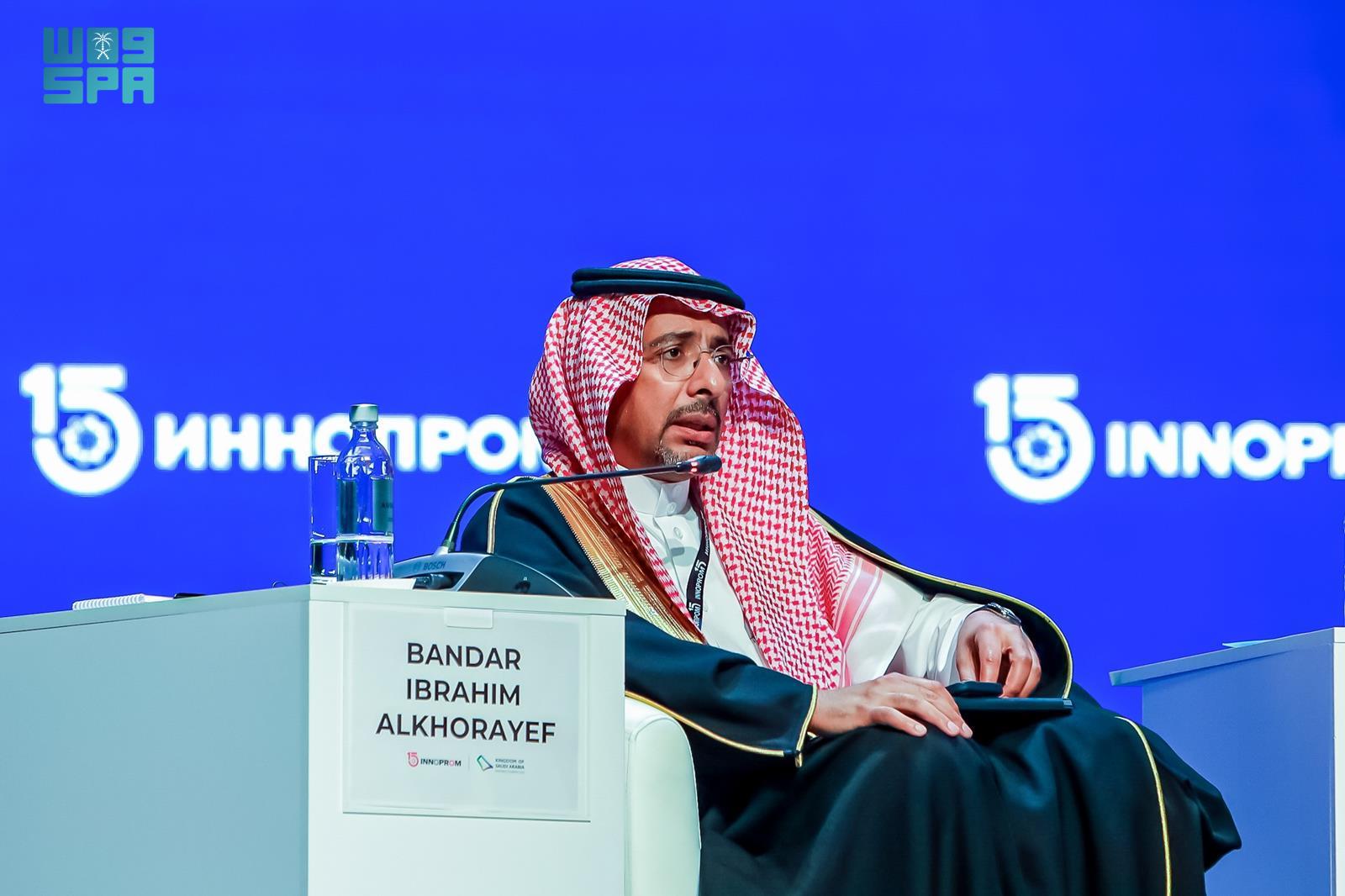 Industry Minister Unveils Saudi Arabia's Global Industrial Ambitions at ...
