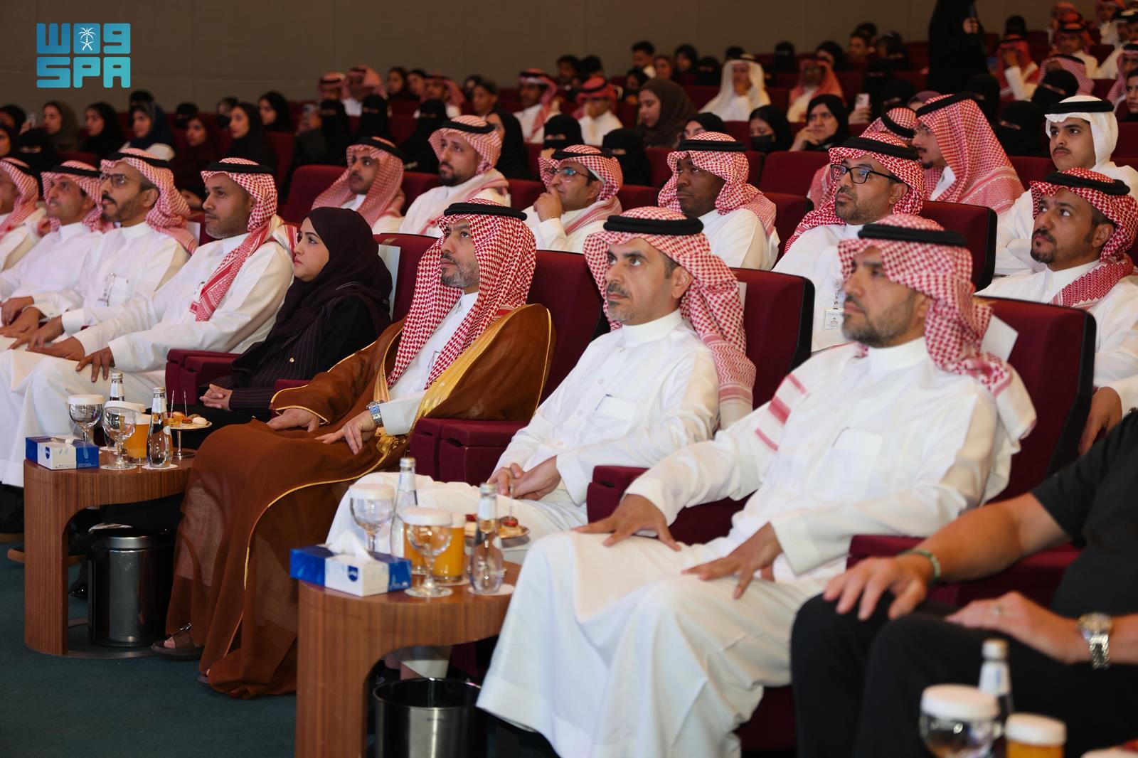 Interior Ministry’s Medical Services Department Holds Scholarship Forum ...