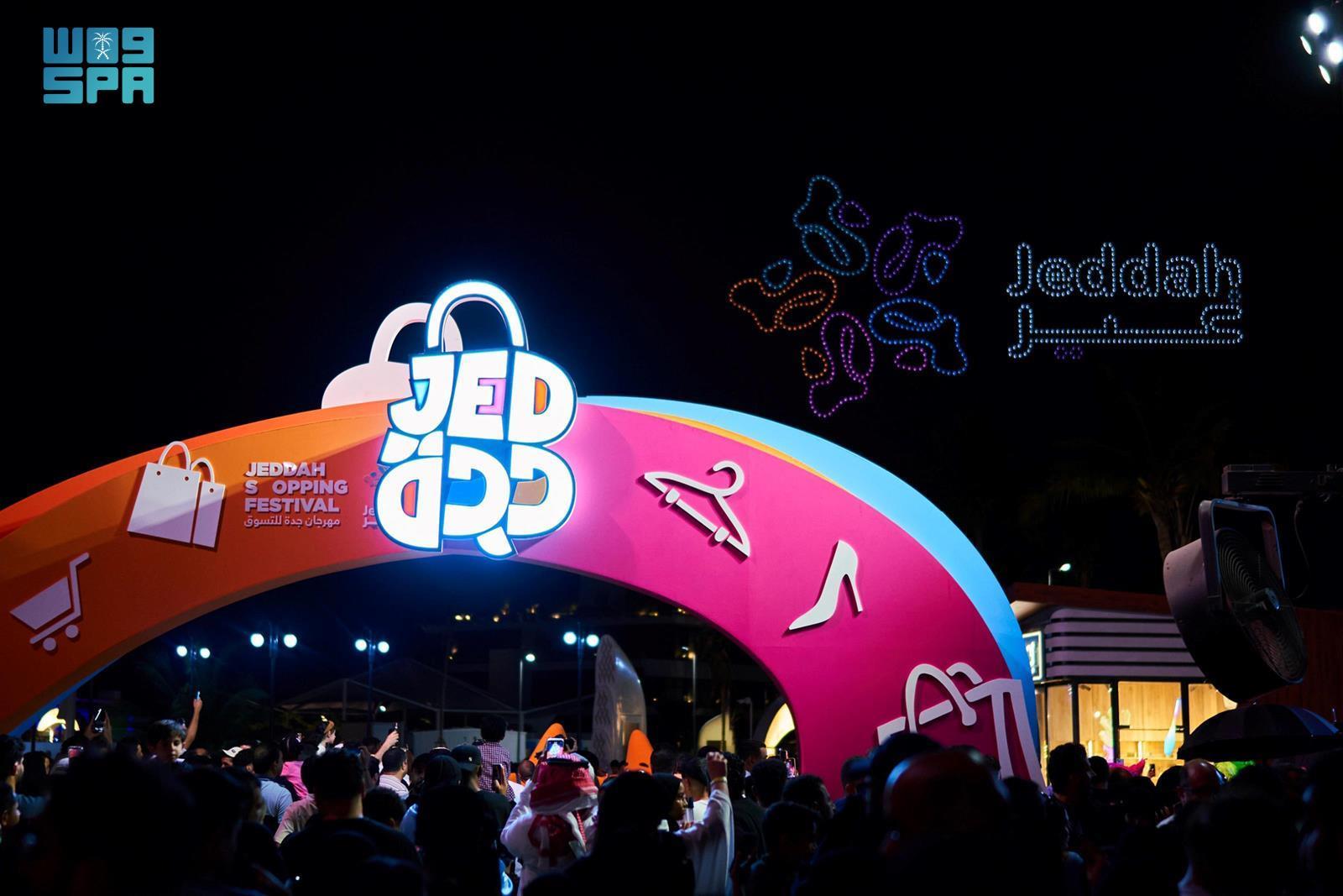 Jeddah Season 2025 Launches Summer Activities