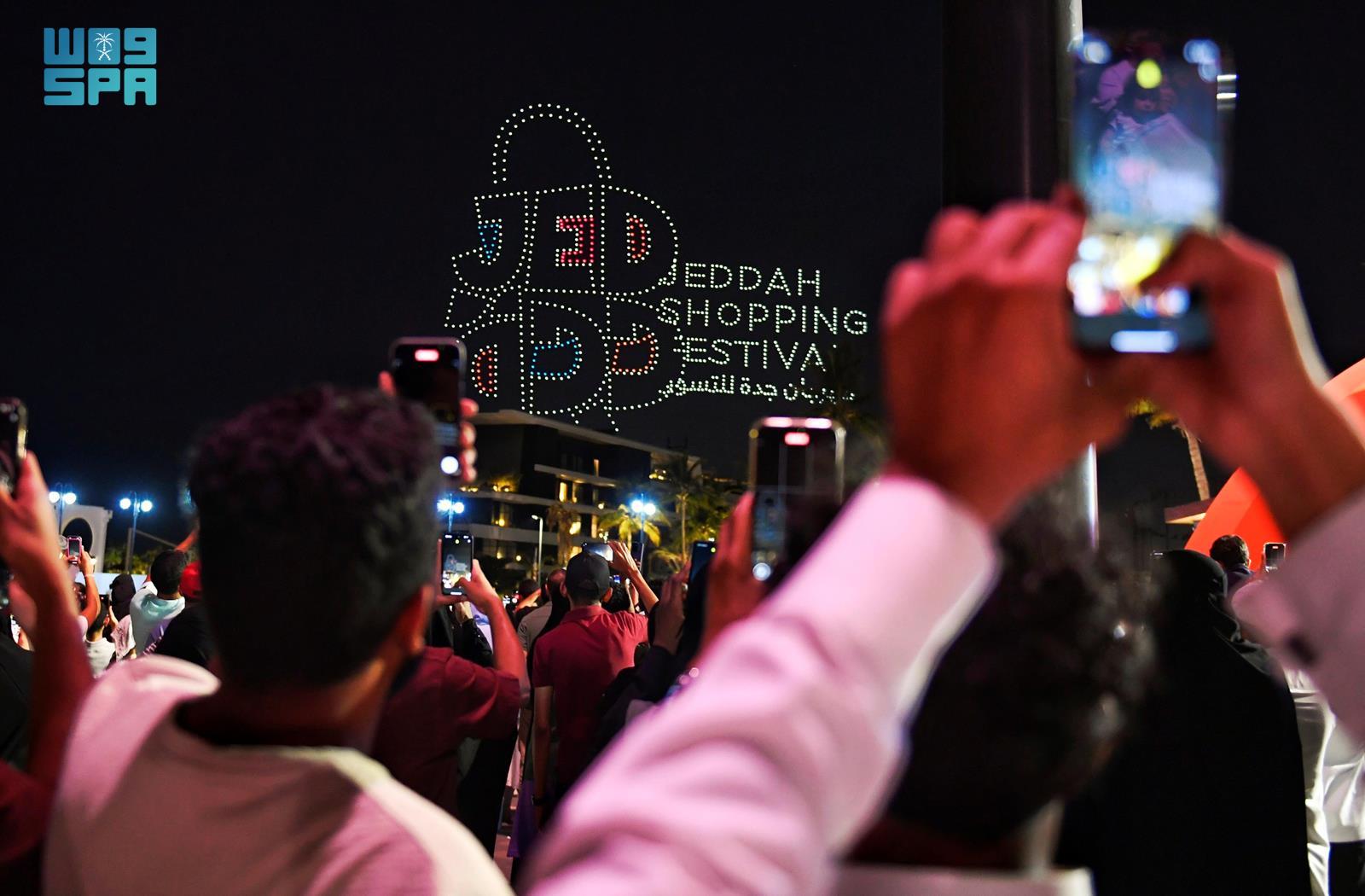 سياحة وترفيه / انطلاق فعاليات البرنامج الصيفي المتكامل الترفيهية ضمن موسم جدة 2025