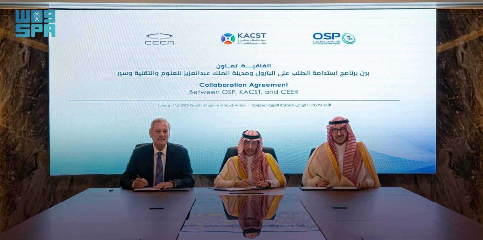 KACST, Partners Forge Alliance to Propel Saudi Arabia's Graphene and ...