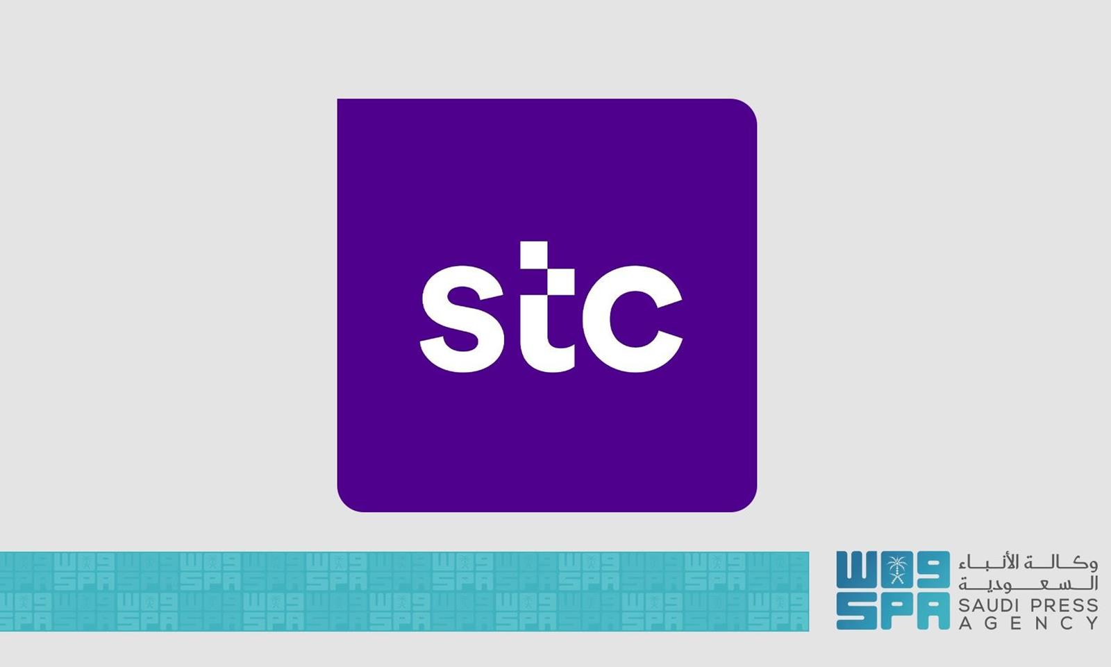 stc Empowers Saudi Arabia’s Key Sectors with Launch of Business ...