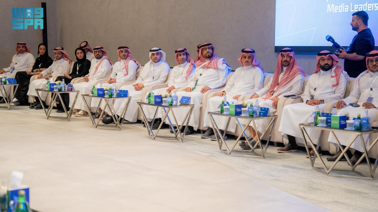 Saudi Media Academy Launches Inaugural 'Media Leaders' Program