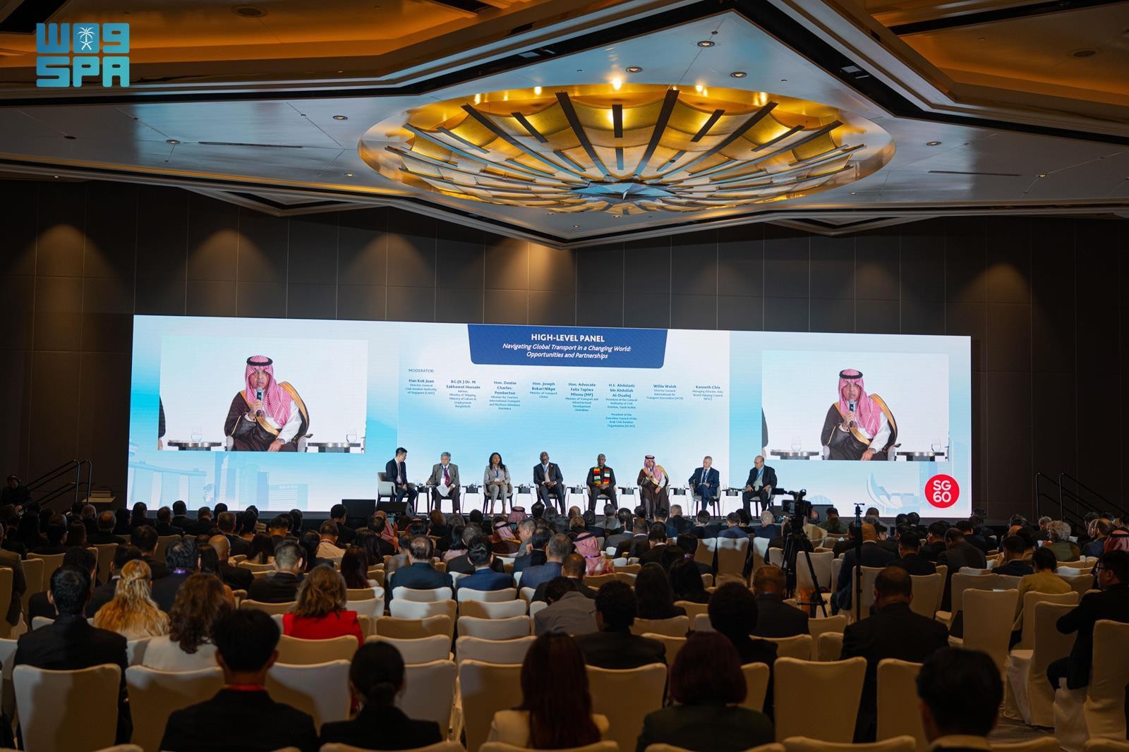 GACA President Participates in Singapore’s Aviation Week