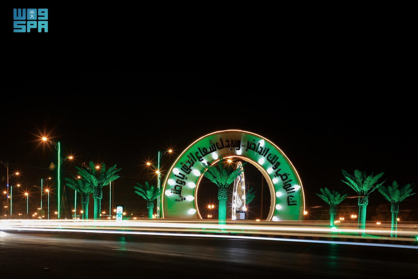 Turaif: Historical, Cultural Mosaic Tracing Back to Pre-Islamic Eras