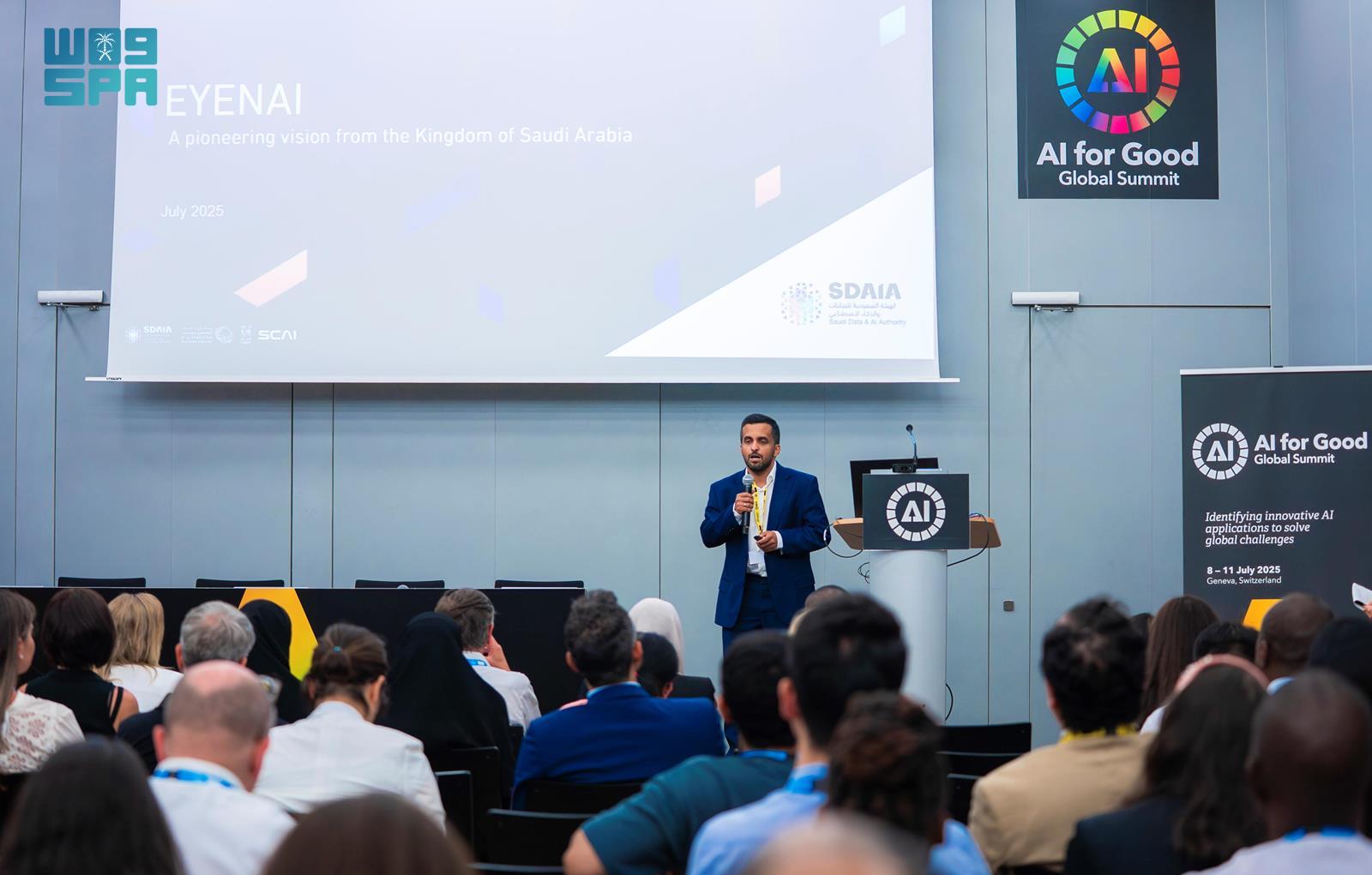 Geneva Summit Highlights Saudi Leadership in AI Governance, Responsible Use