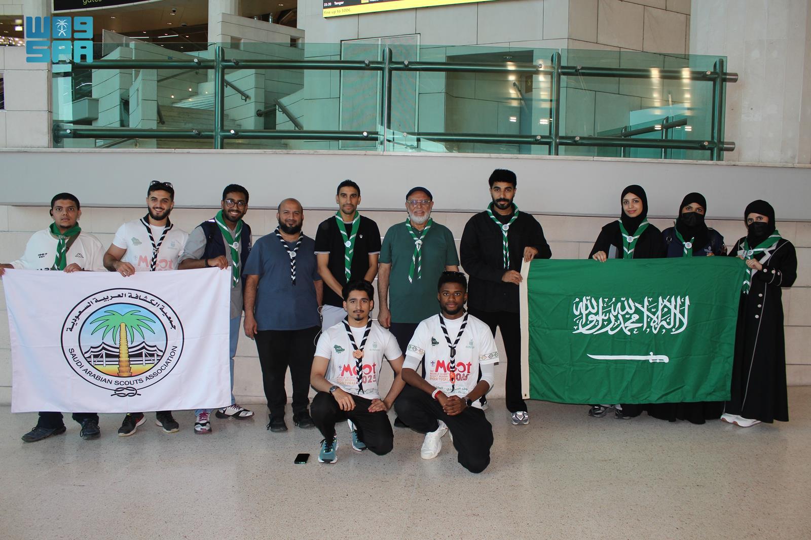 Saudi Scouts Begin Participation in 16th World Scout Moot in Portugal