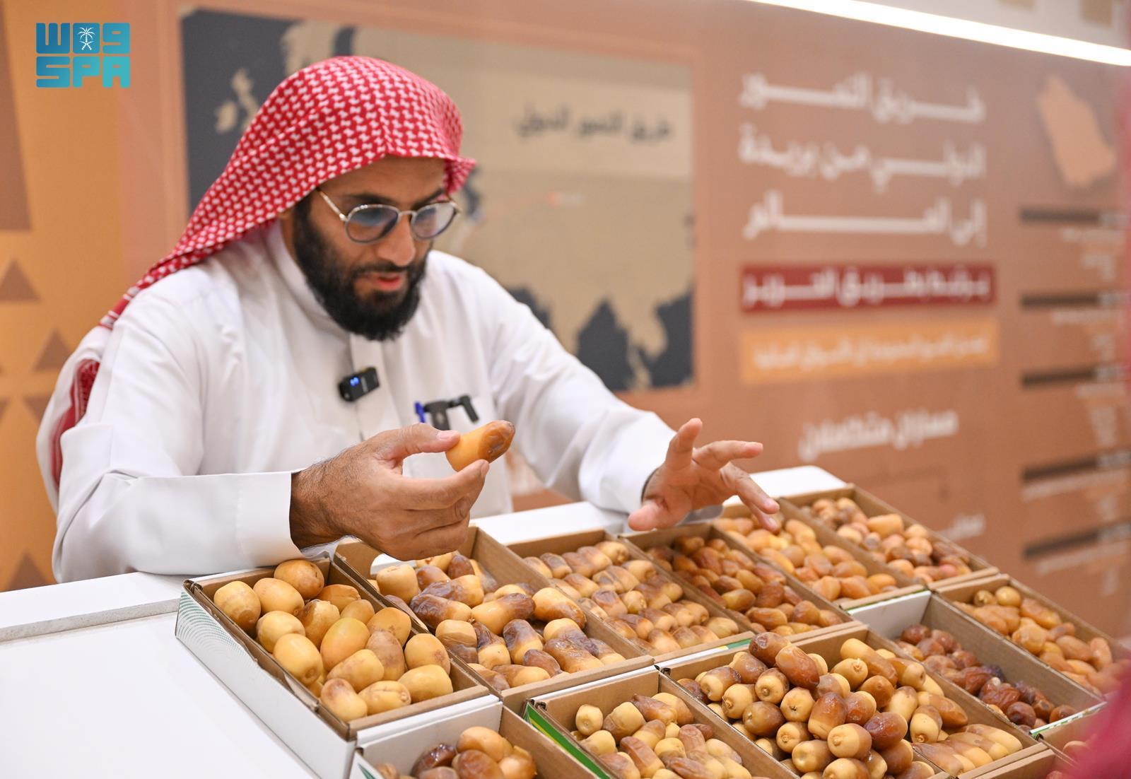 Rare Dates Adorn Buraidah Dates Carnival with over 50 Varieties
