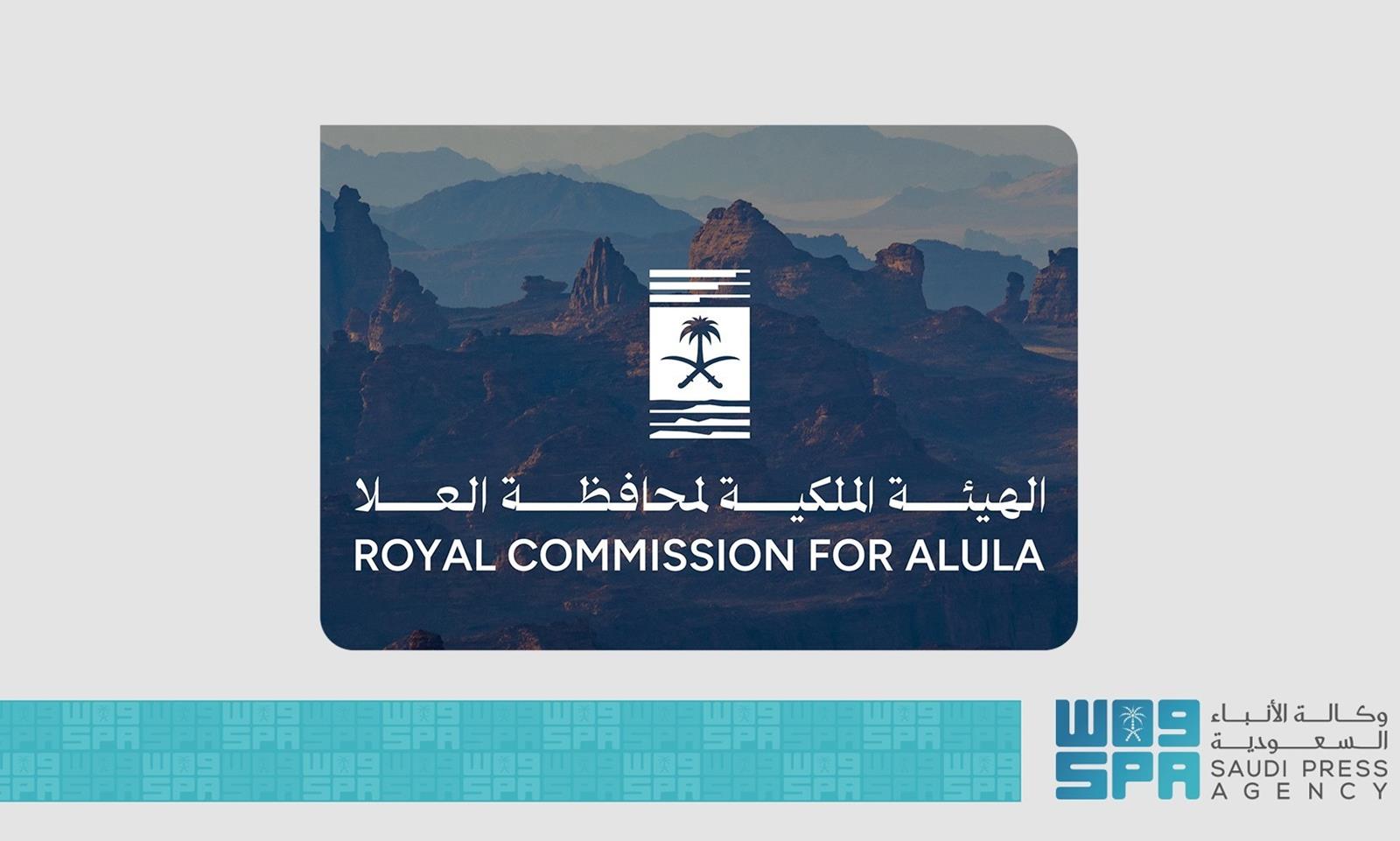 AlUla Hosts Summer Football Tournament to Boost Local Talent