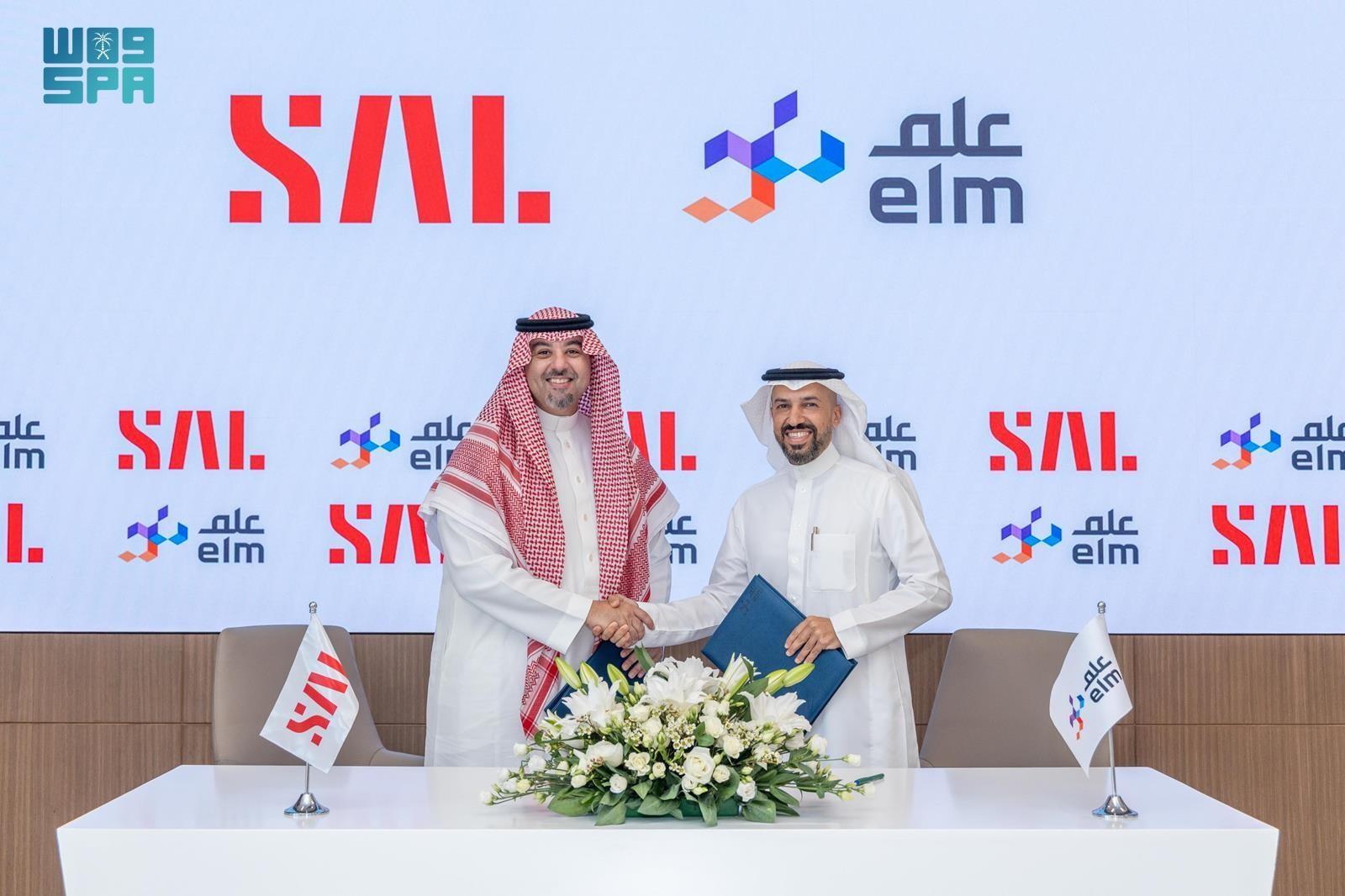 Elm and SAL Partner to Digitize Logistics Services