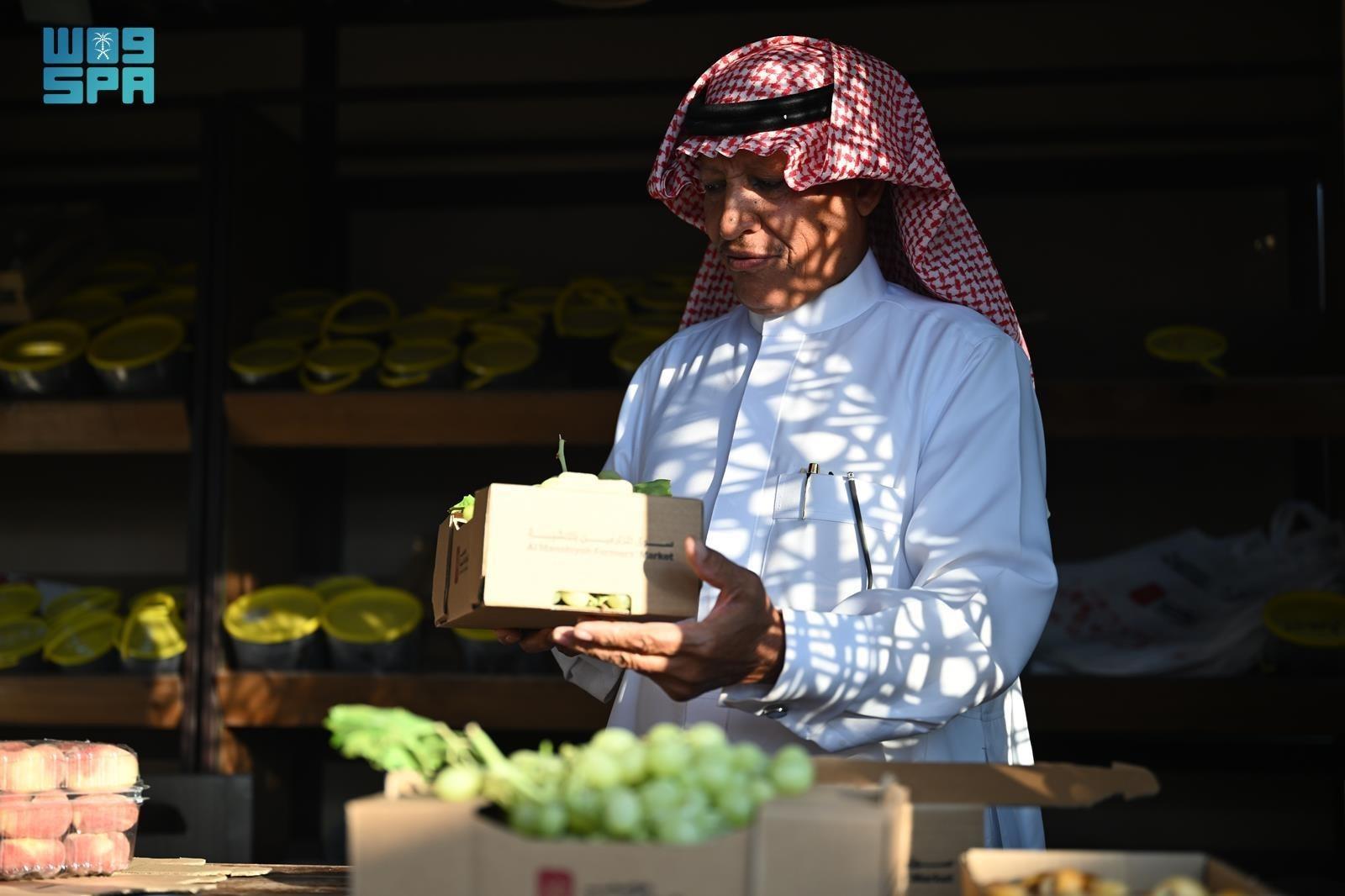 AlUla's Summer Fruits Season Celebrates Local Produce, Agricultural ...