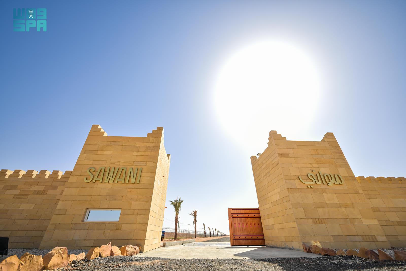 Sawani Launches Model Farm with Monthly Production Capacity of Half a ...