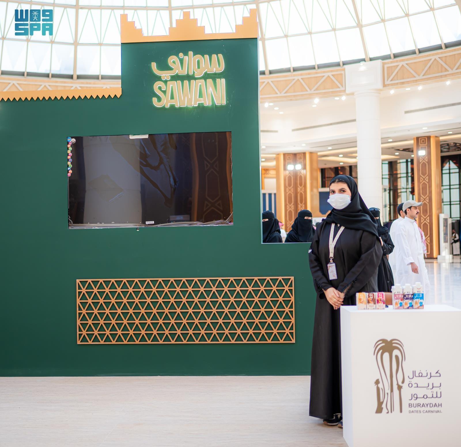 Sawani Revives Camel Milk Heritage with Modern Vision