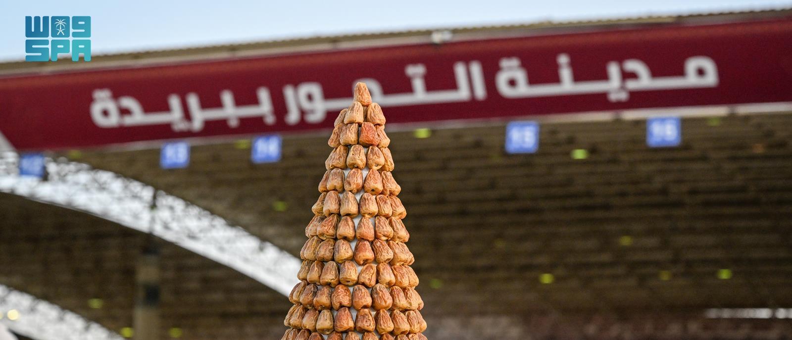 Buraidah Dates Carnival to Feature 30 Events Starting Wednesday