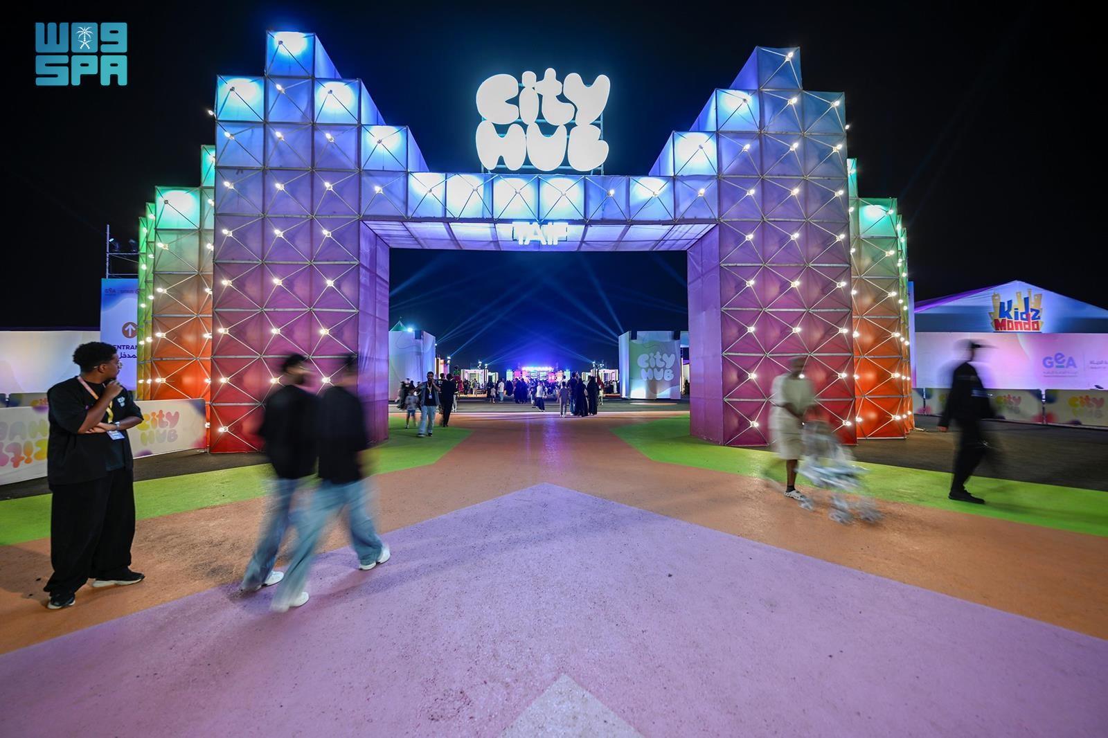 City Hub in Taif Offers Entertainment, Diverse Tourist Experiences