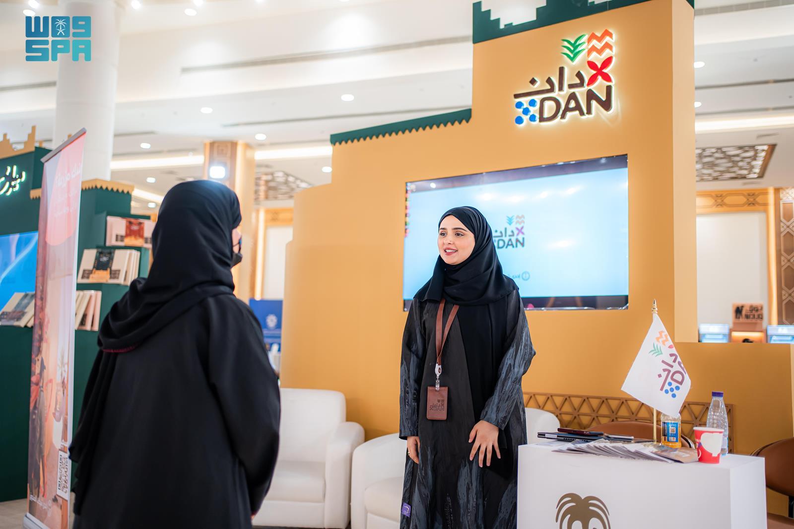 Dan Company Highlights Rural Tourism Initiatives at Buraidah Dates Carnival