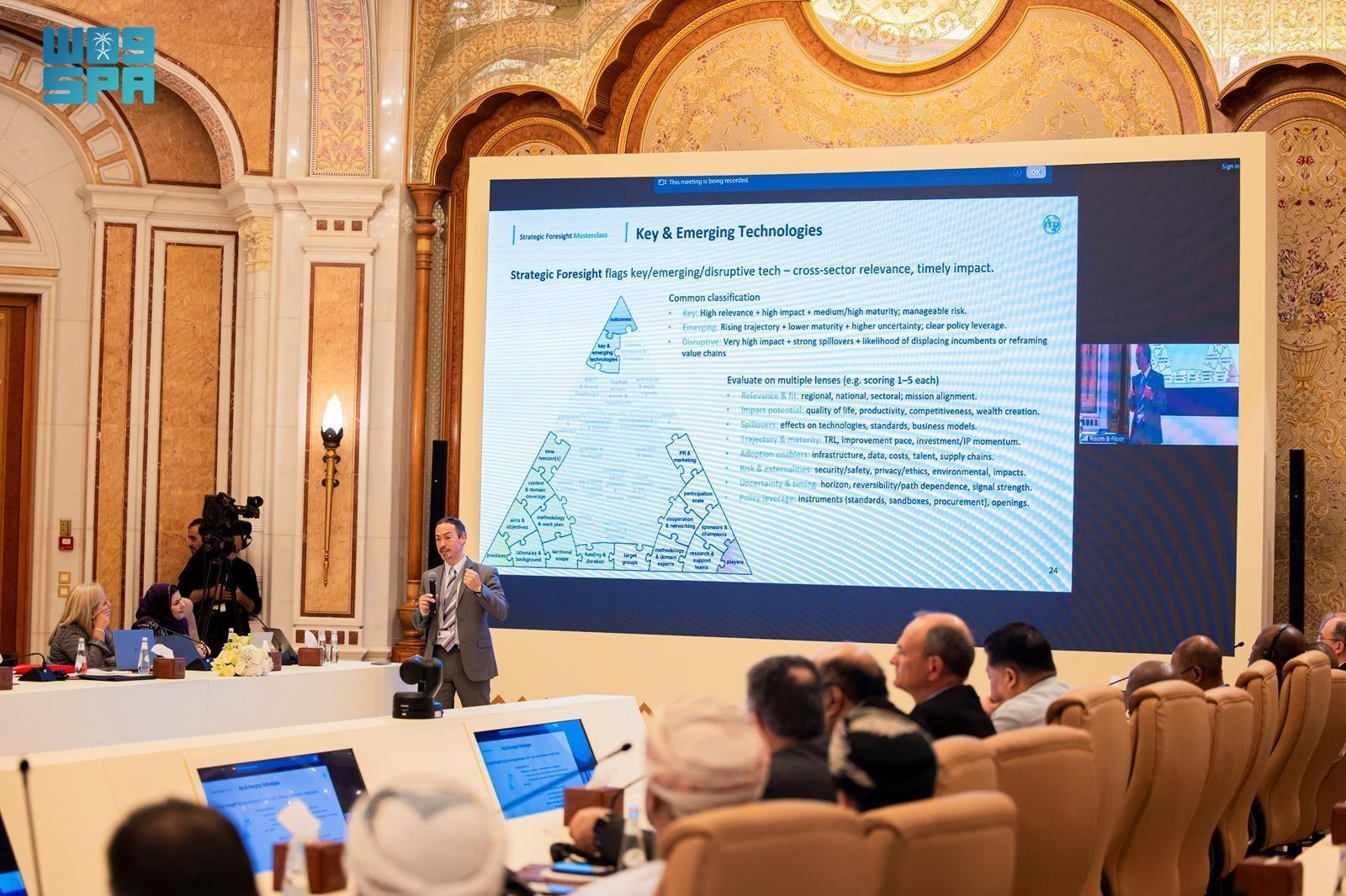 ITU, Digital Regulation Academy Hold Executive Masterclass on AI Collaborative Frameworks