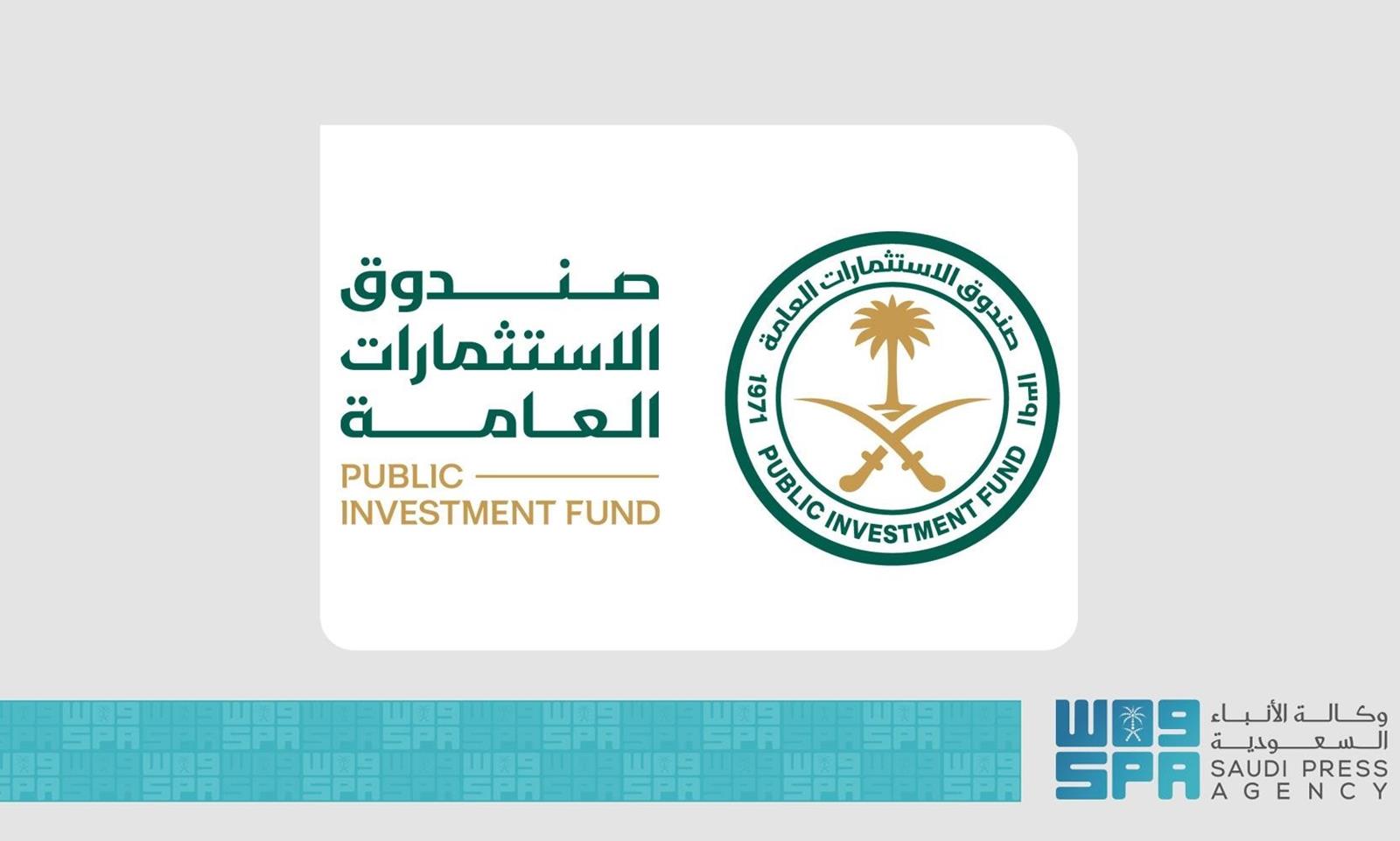 PIF Drives Economic Transformation of Saudi Arabia, Shapes Global ...