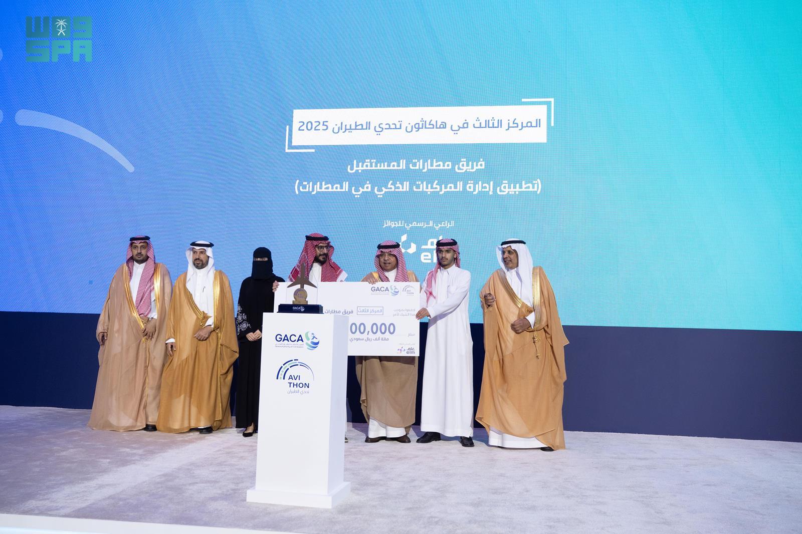 GACA President Crowns Winners of Aviation Hackathon