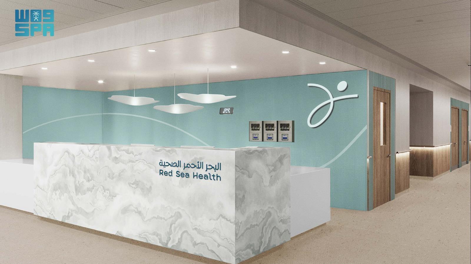 Red Sea Global Unveils ‘Red Sea Health’ with First Facility Opening at ...