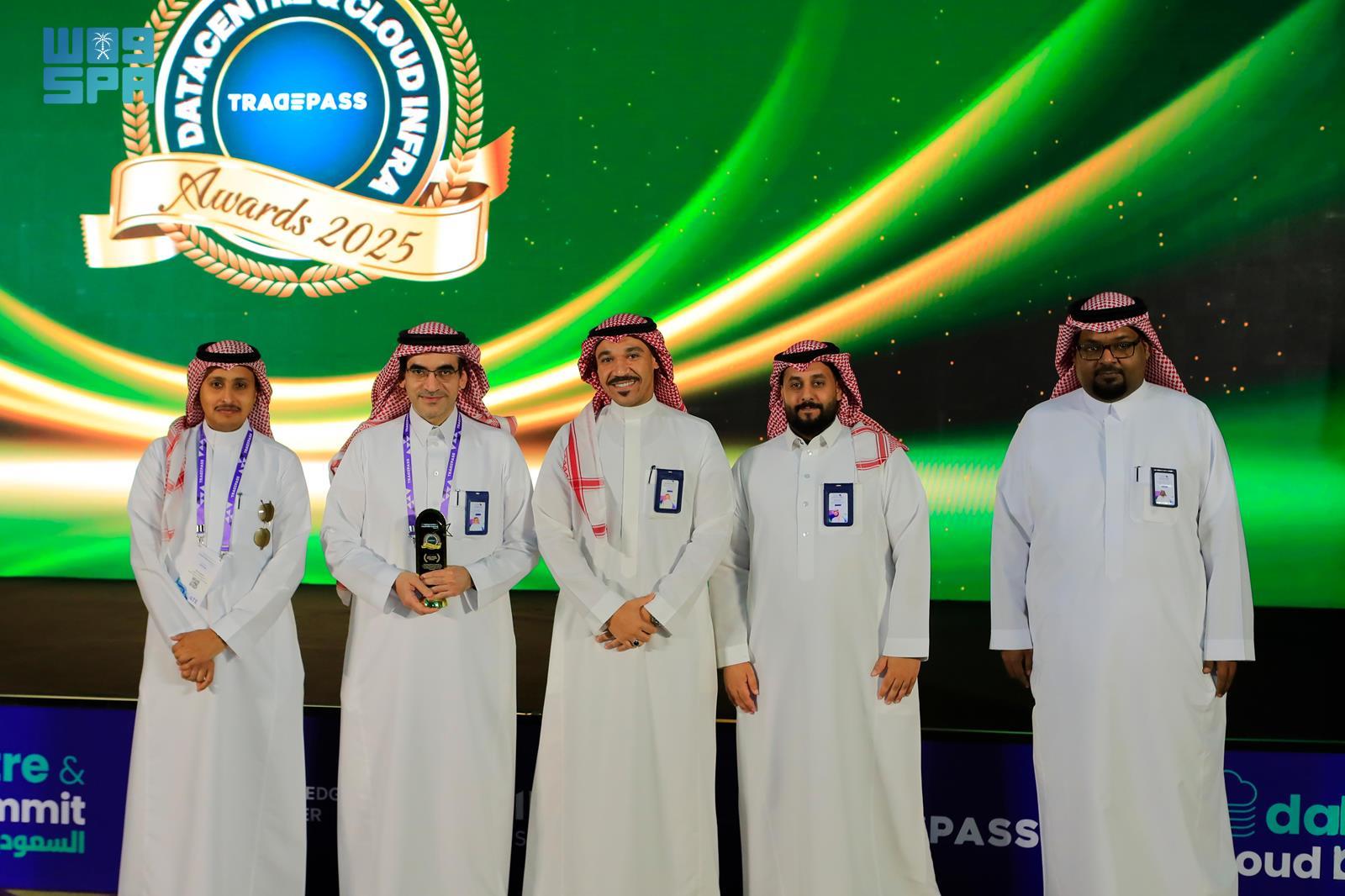 عام / الهيئة الملكية للجبيل وينبع تحصل على المركز الأول ضمن جوائز مؤتمر DCCI 2025 - Saudi Awards