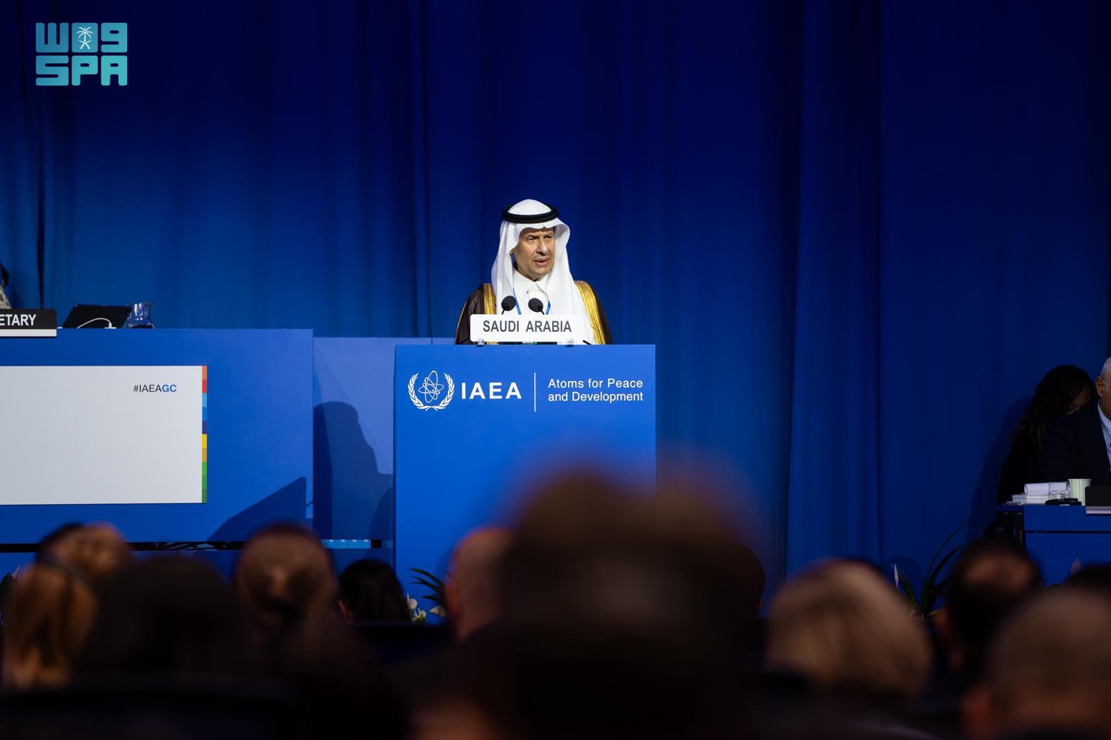 Saudi Arabia Reaffirms Importance of Strengthening Nuclear and Radiological Emergency ...