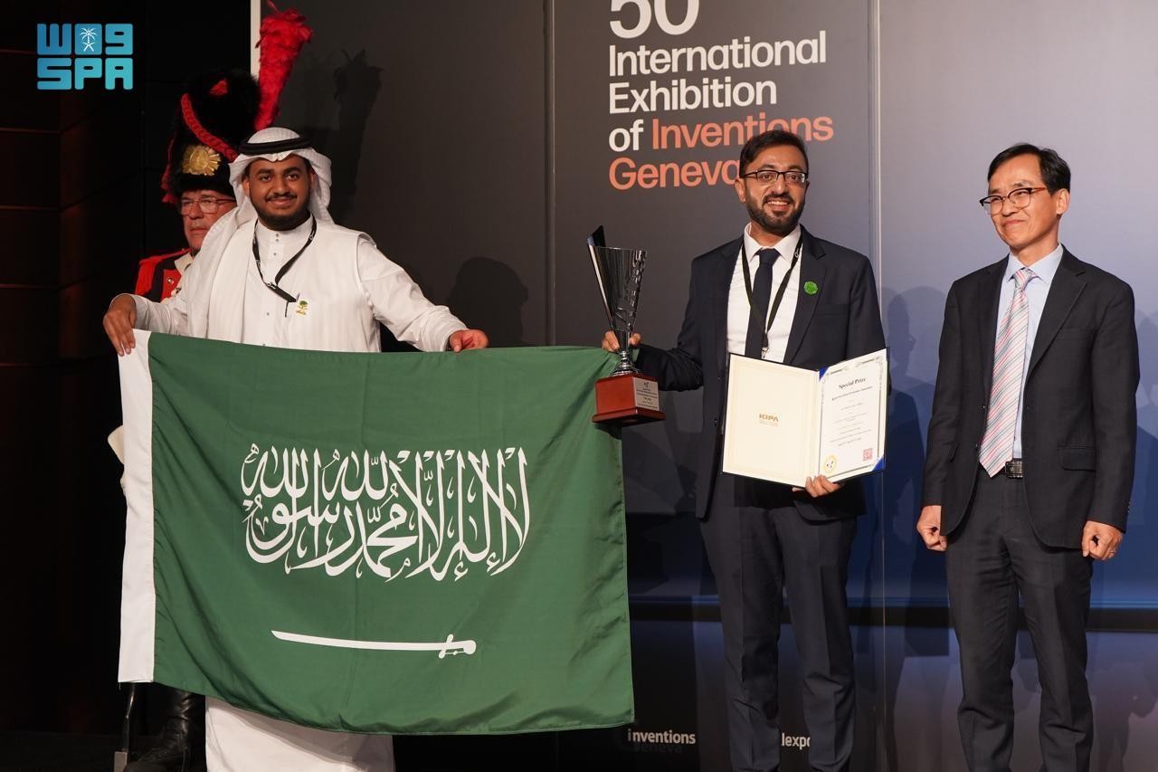 Celebrating 95 Years of Unity: Saudi Arabia's National Day