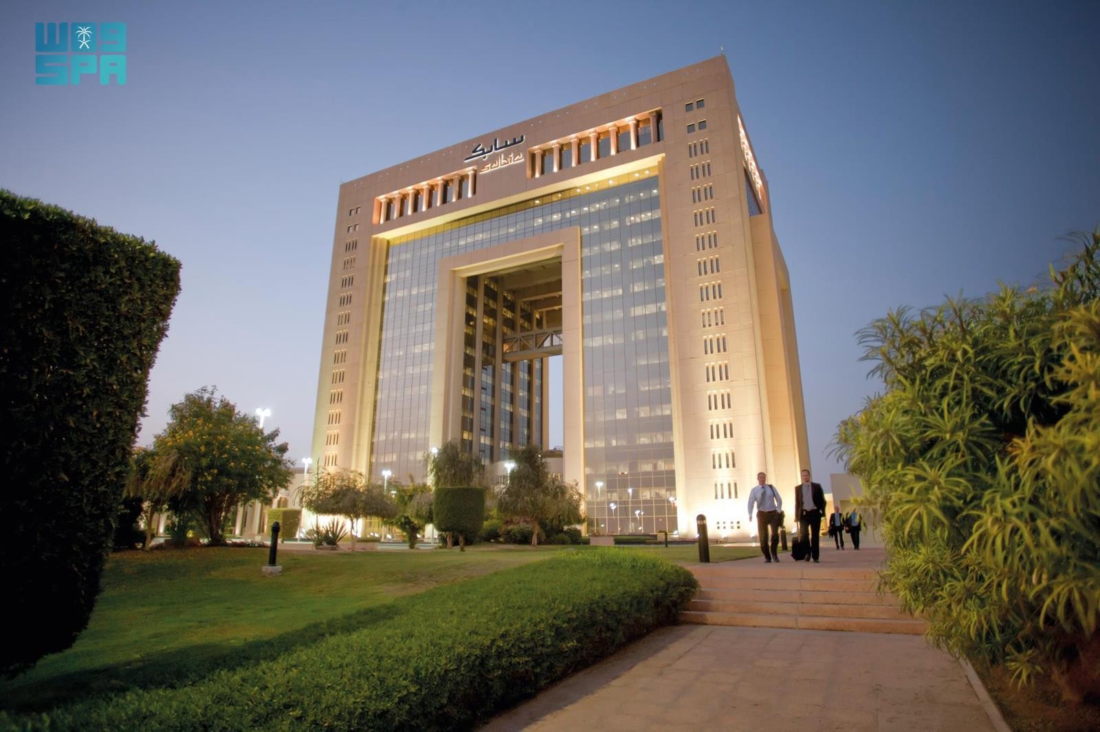 SABIC: A Saudi Success Story of Global Leadership in the Chemical Industry