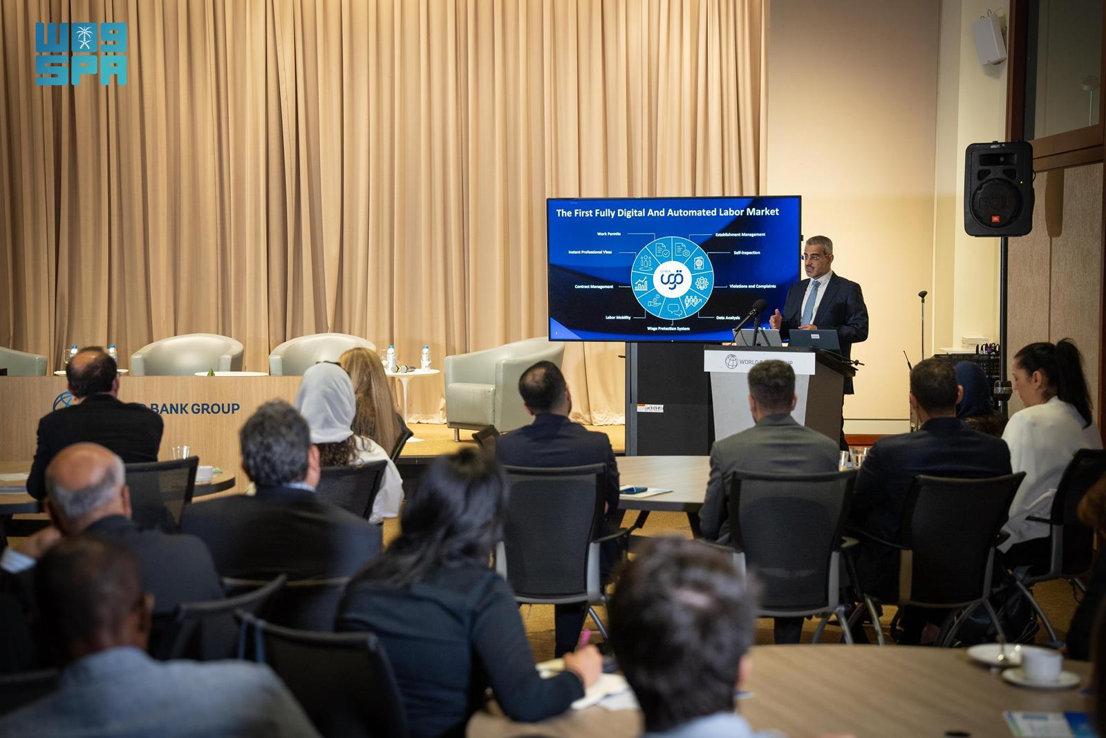 Saudi Arabia's Digital Advancements Highlighted at GLMC 365 Event