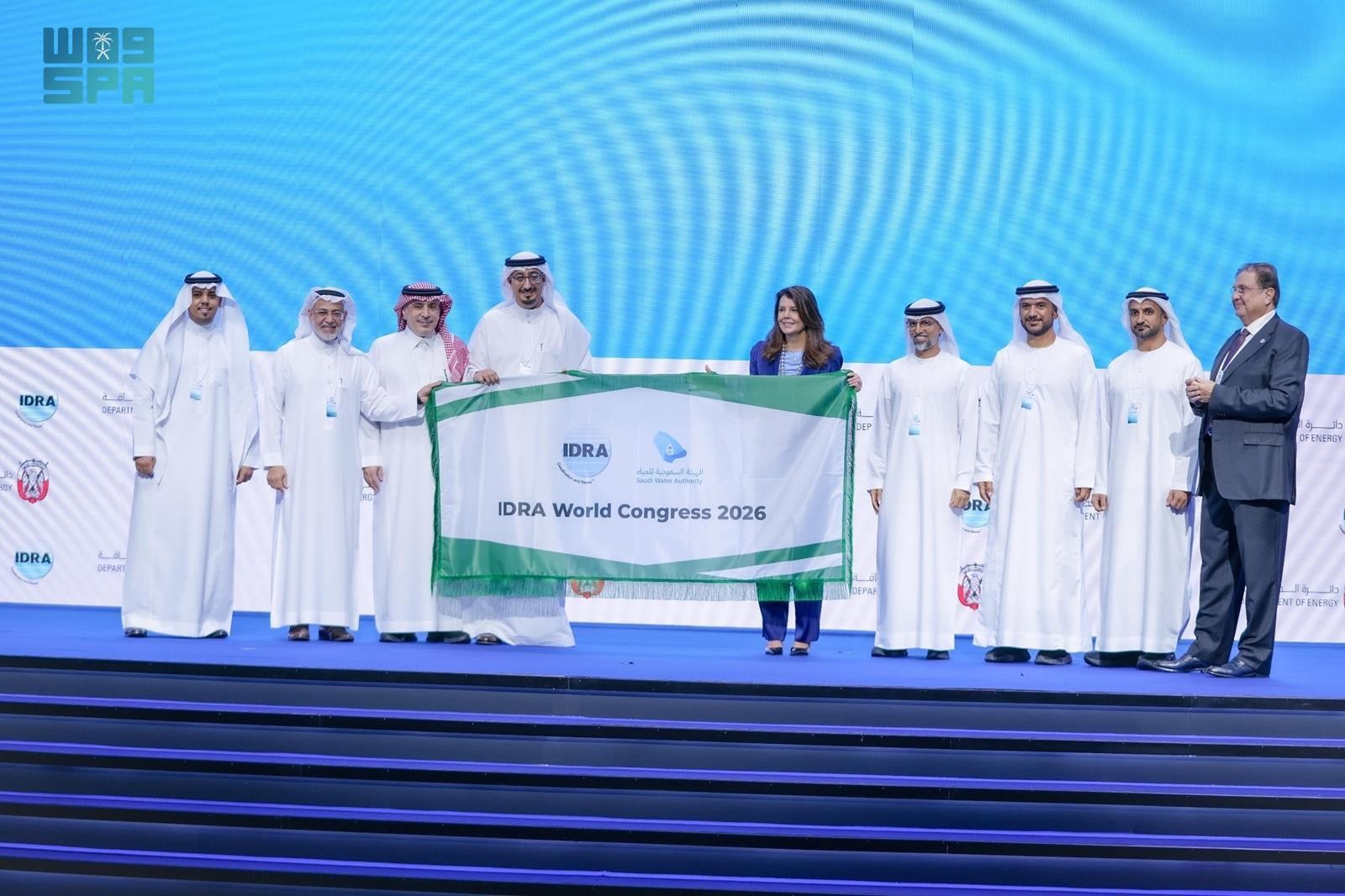 Celebrating 95 Years of Unity: Saudi Arabia's National Day