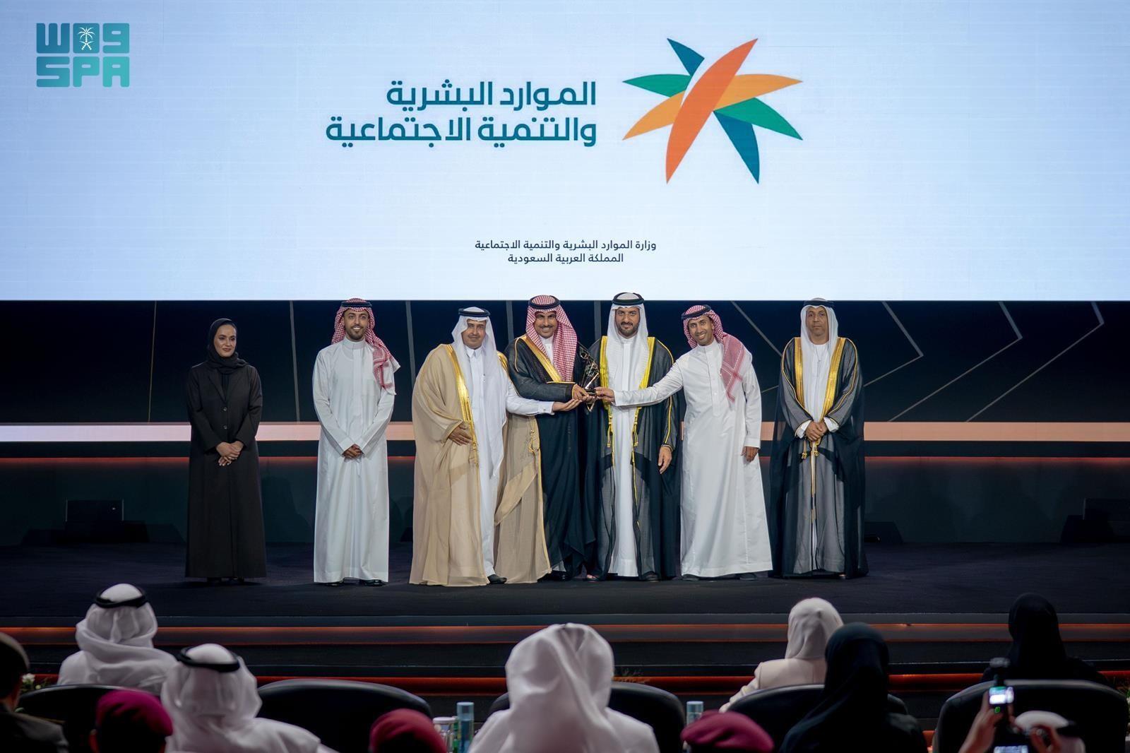 Human Resources Ministry Wins Sharjah Government Communication Award