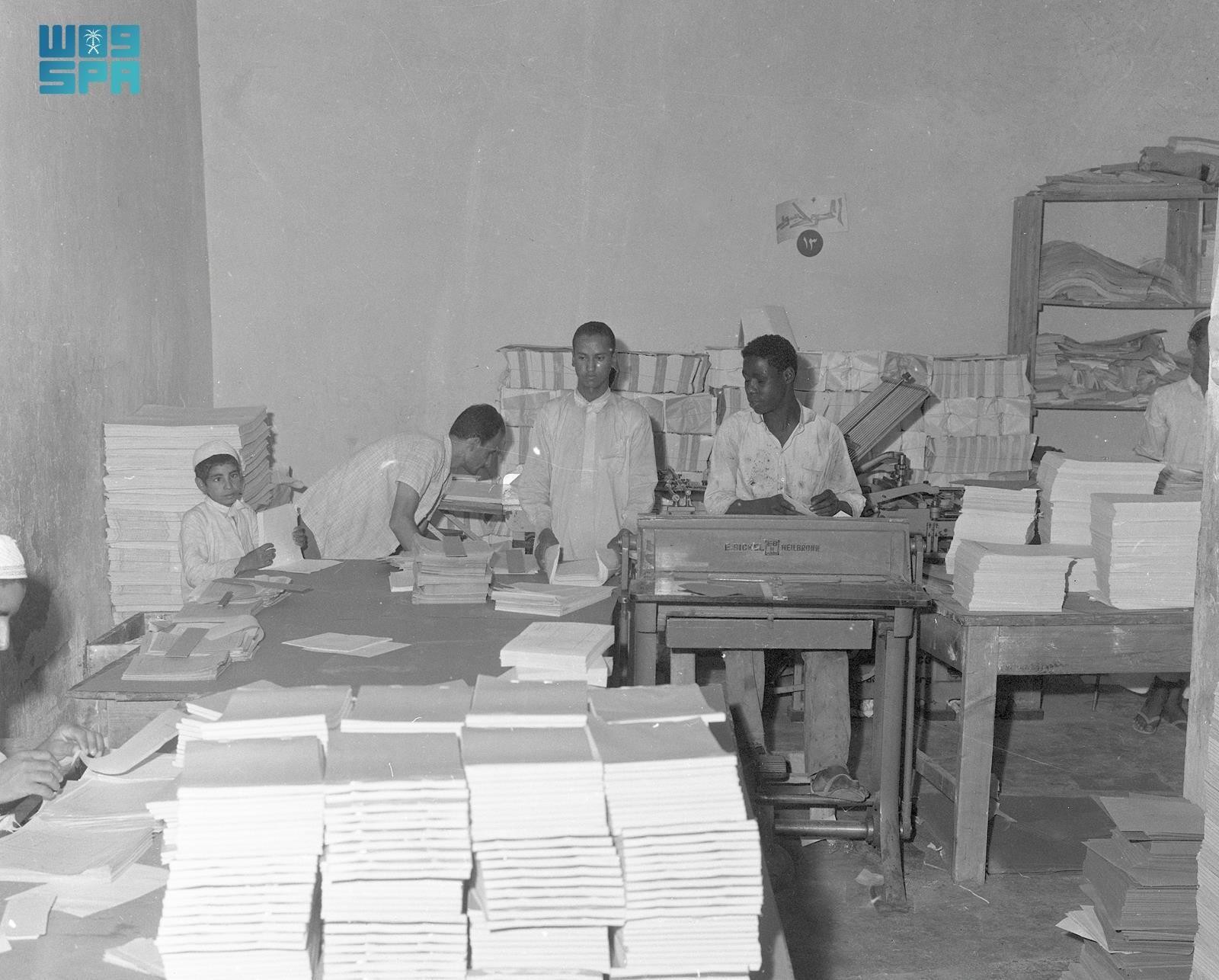Beyond Unification: The Cultural and Intellectual Legacy of King Abdulaziz
