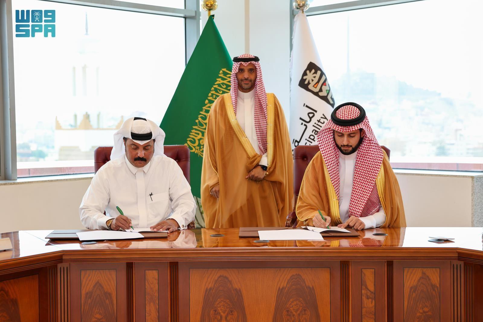 Aseer Municipality Signs Agreement to Plant One Million Smart Trees