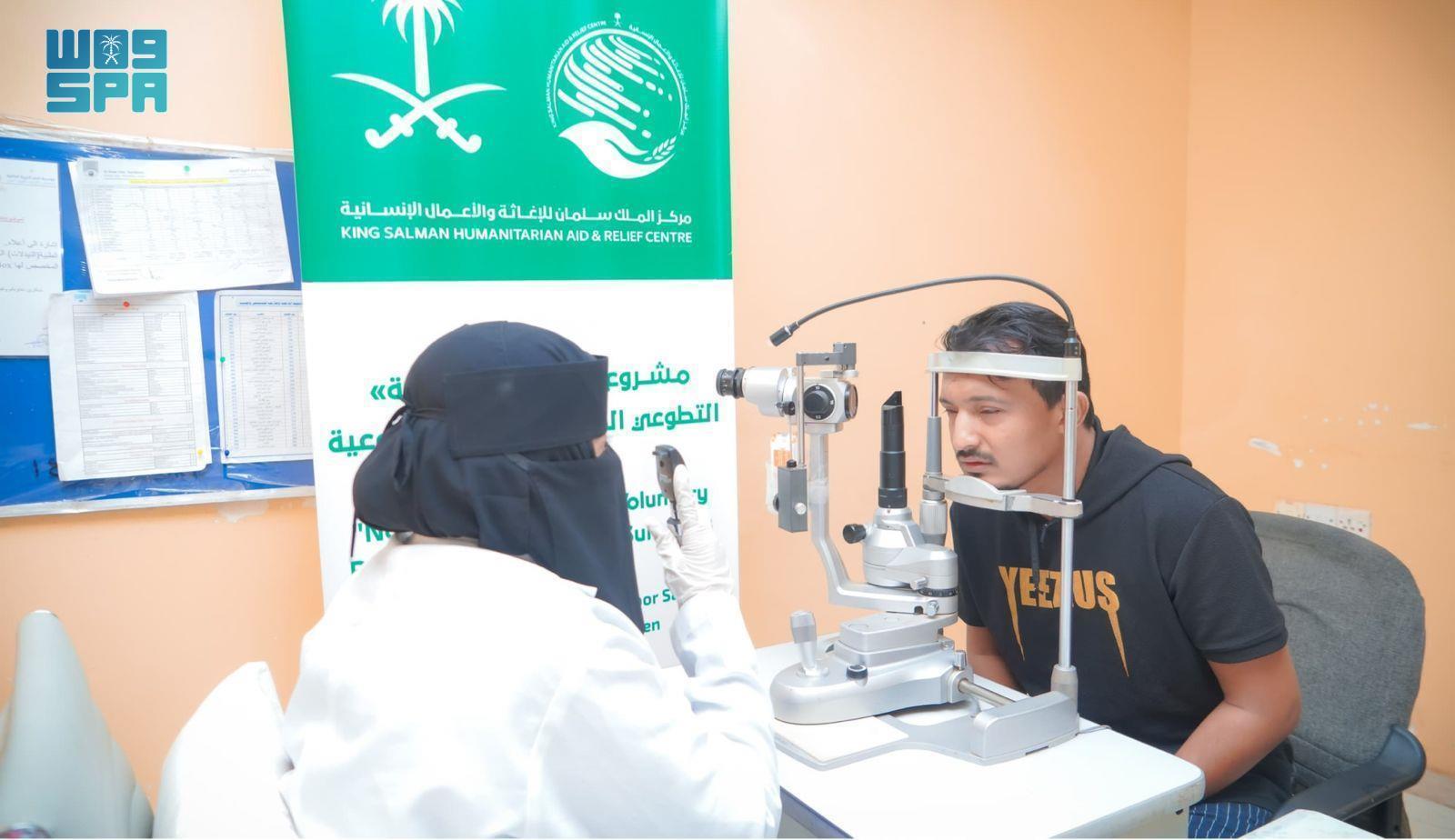 KSrelief Launches Saudi Noor Volunteer Project for Eye Surgeries in ...