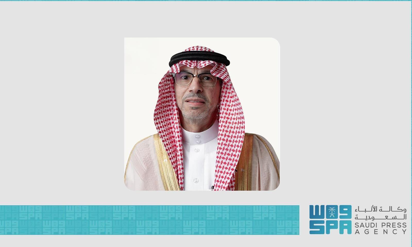 Saudi Arabia's UN Representative: Two-State Solution Resolution Reaffirms Centrality of ...