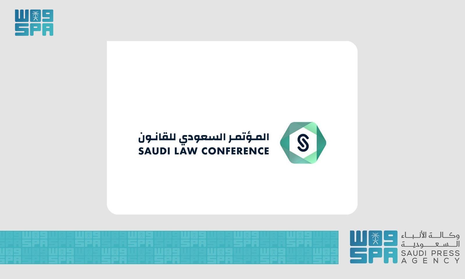Saudi Law Conference to Explore Future of Legal Systems in Age of ...