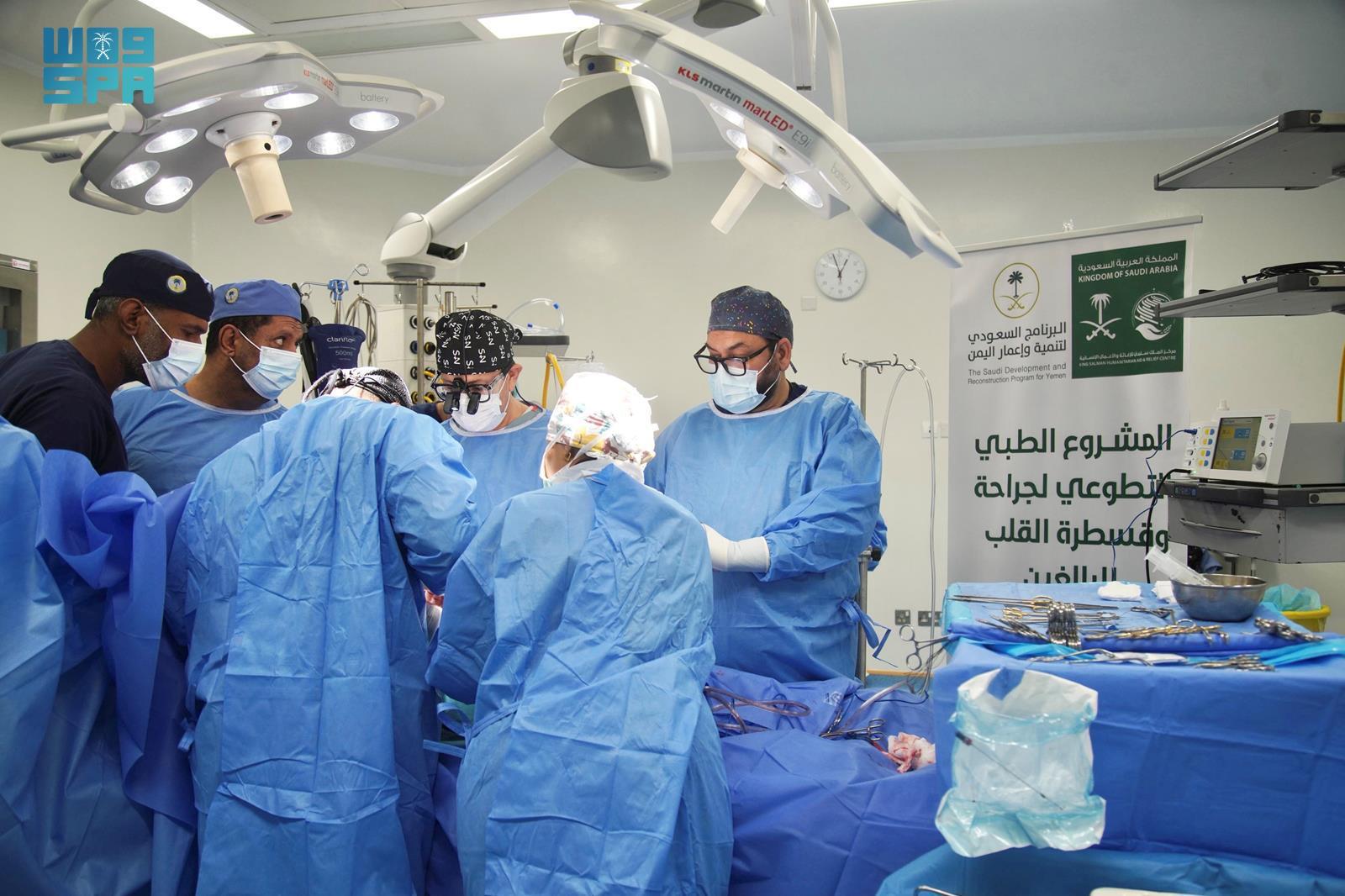KSrelief Concludes Voluntary Cardiac Surgery and Catheterization ...