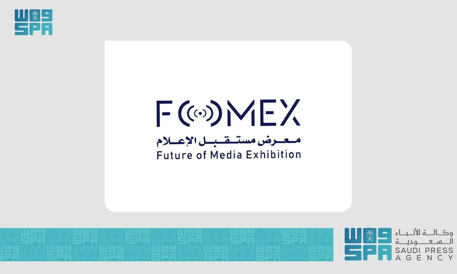 Riyadh's FOMEX Exhibition to Showcase Latest Media Technology