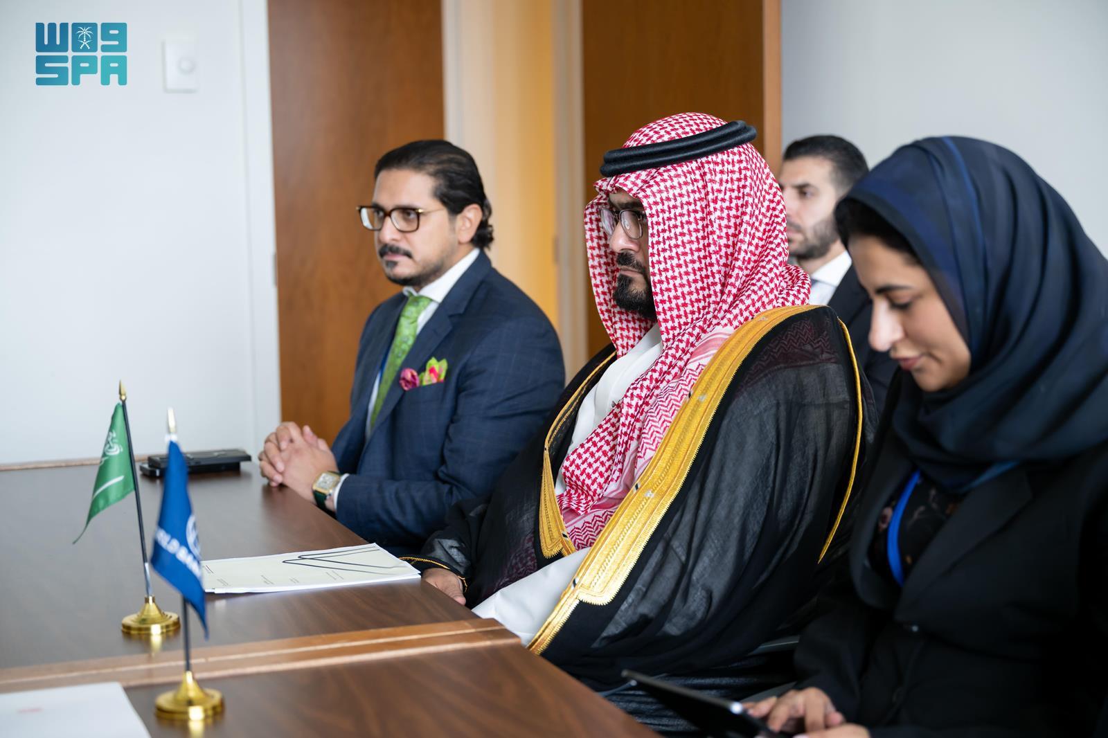 Economy Minister Meets with World Bank President