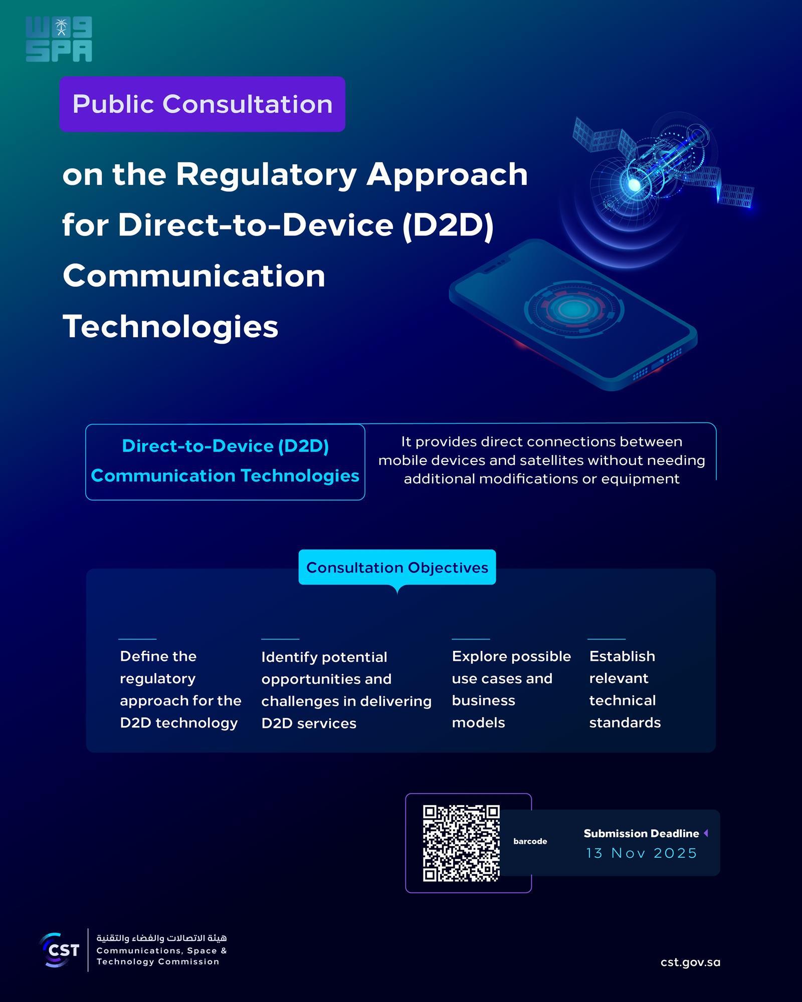 CST Invites Public Feedback on Regulatory Approach for D2D and Updated ...