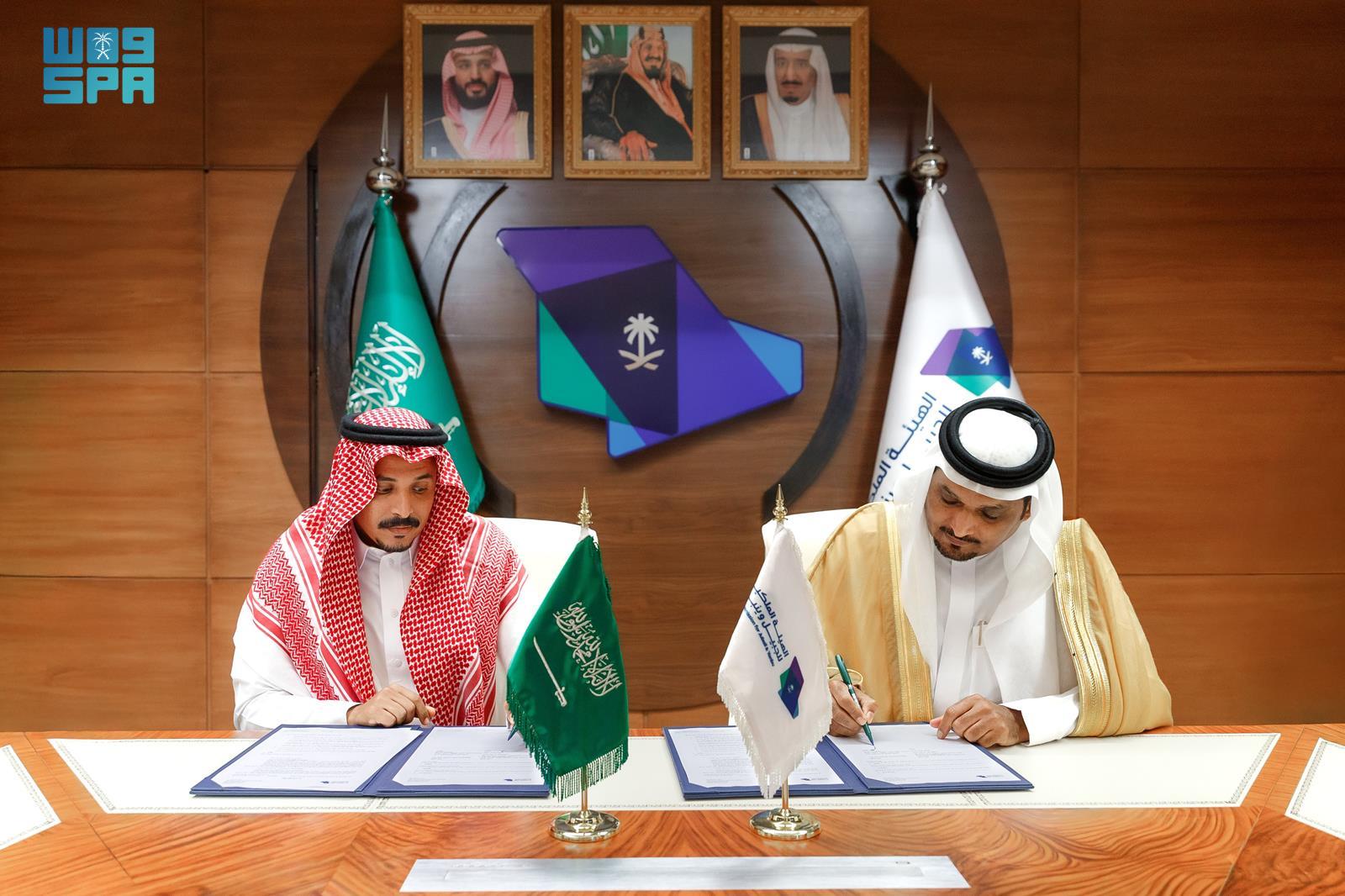 JCPDI Launches New Phase of Road and Infrastructure Development