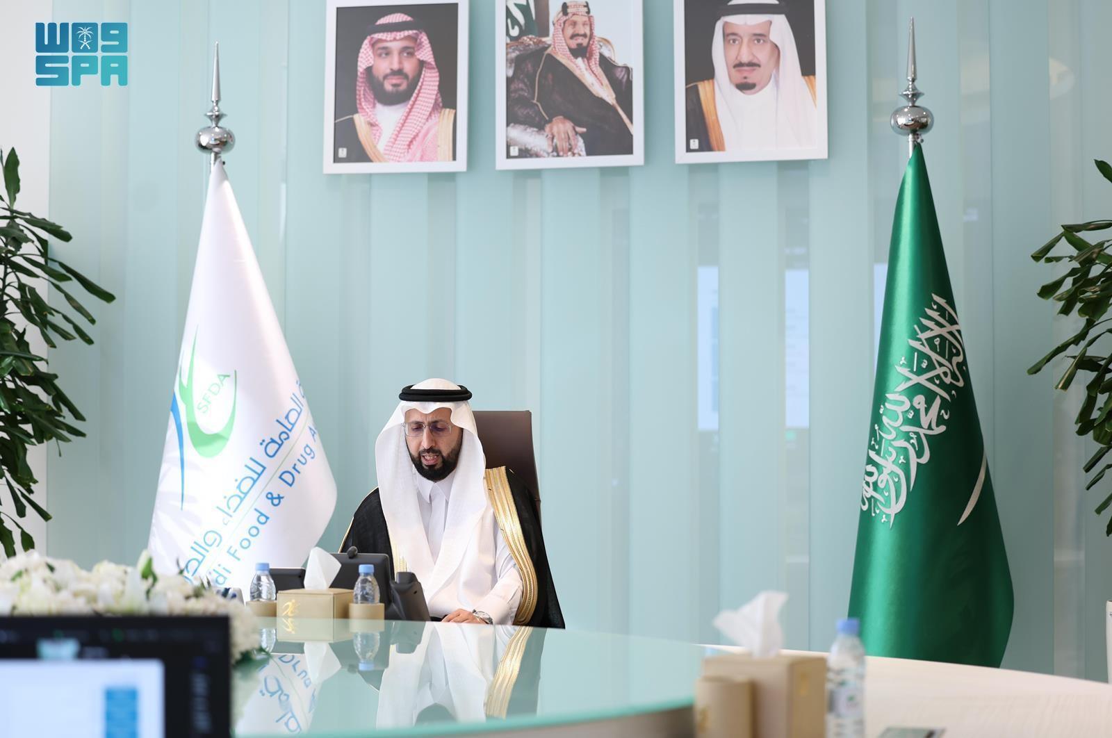 SFDA Chief Highlights Saudi Digital Strategy for Drug Availability ...