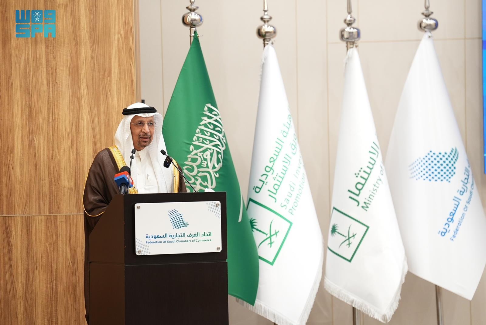 Investment Minister: Saudi Private Sector Contribution to GDP Doubles ...