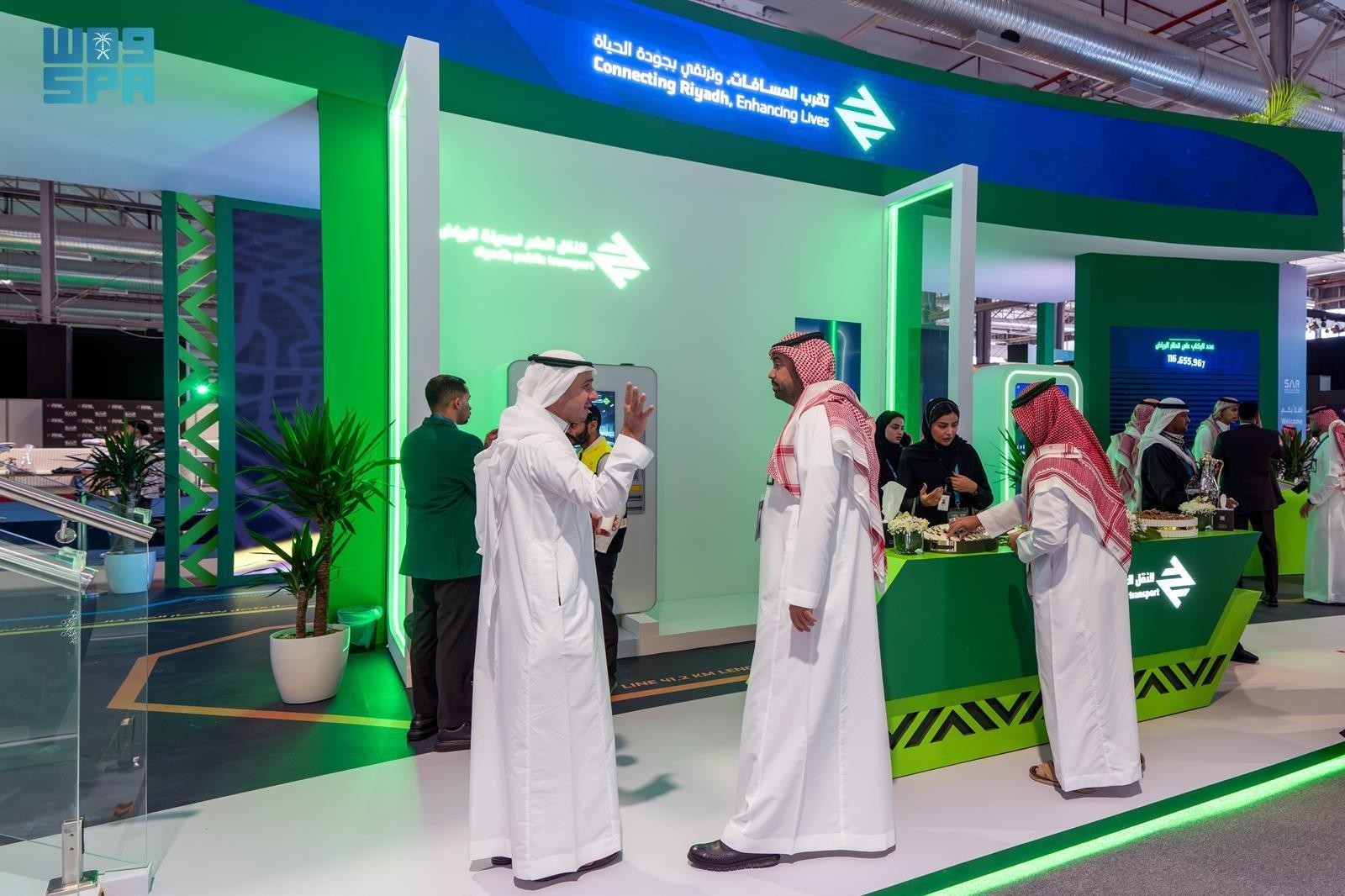 Riyadh Public Transport Highlights Advancements at Saudi International Rail