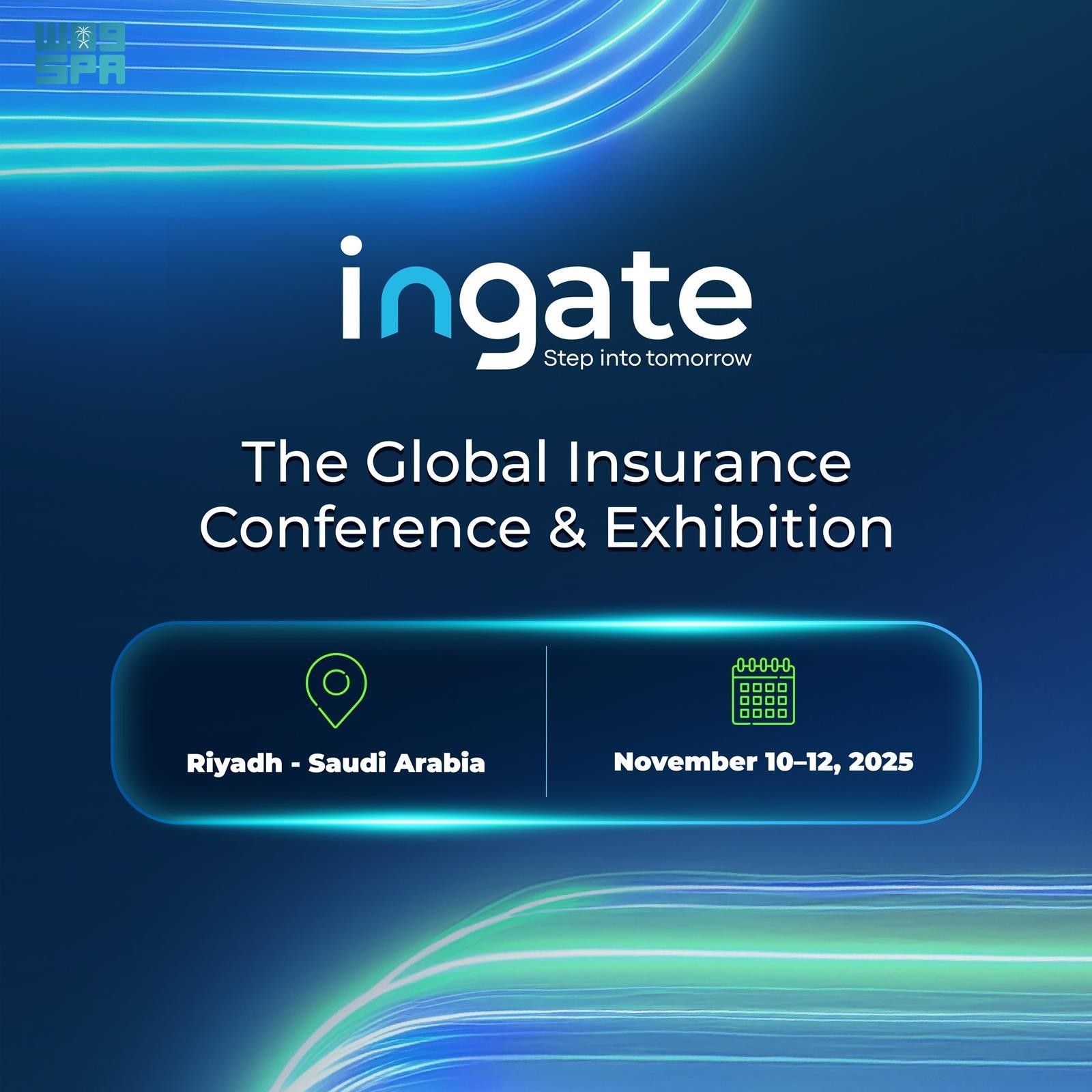 Insurance Authority Launches 'ingate' Platform for Global Insurance Conference